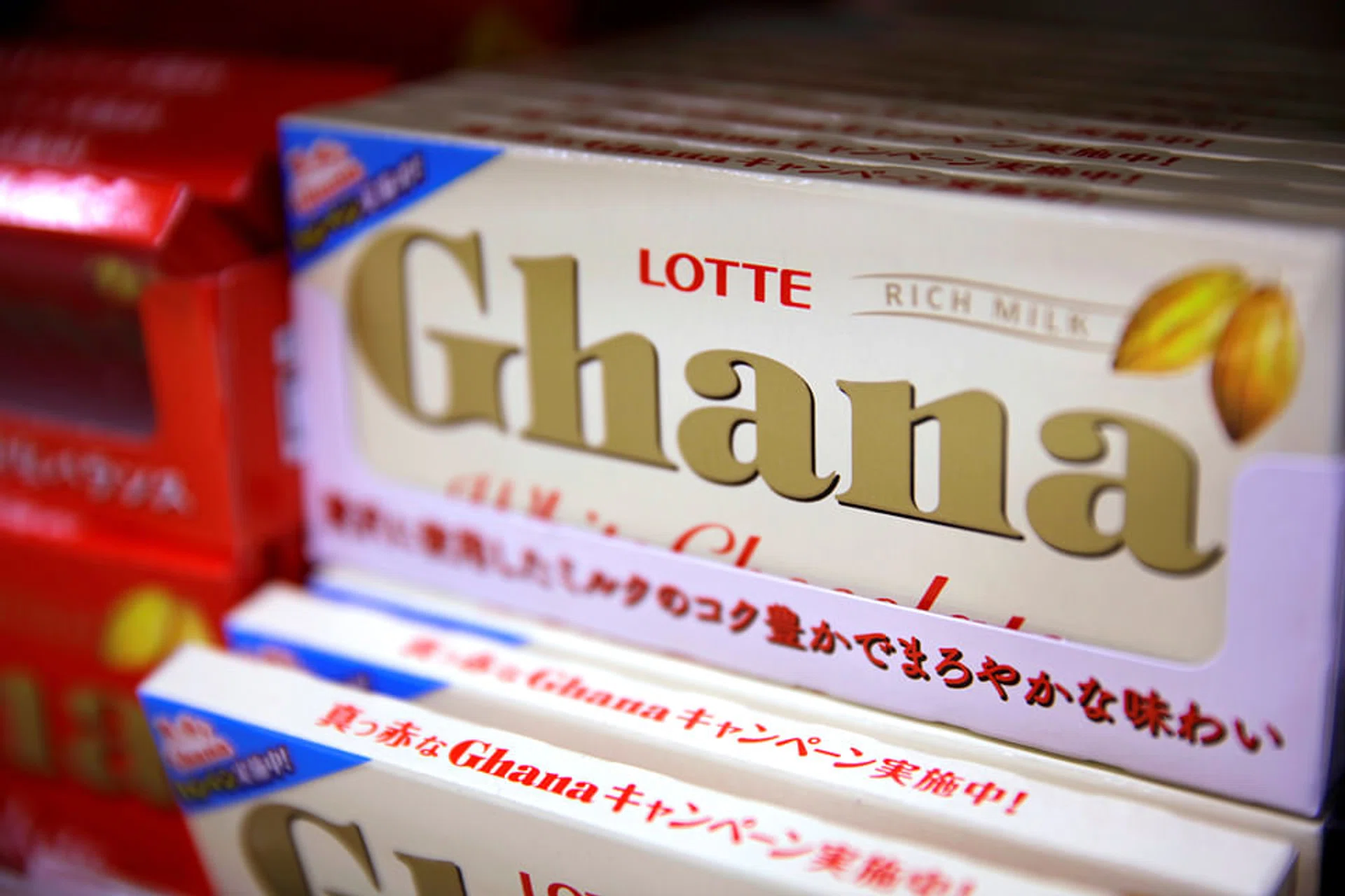 S Korea's Lotte Corp soars in debut on hopes for better governance ...