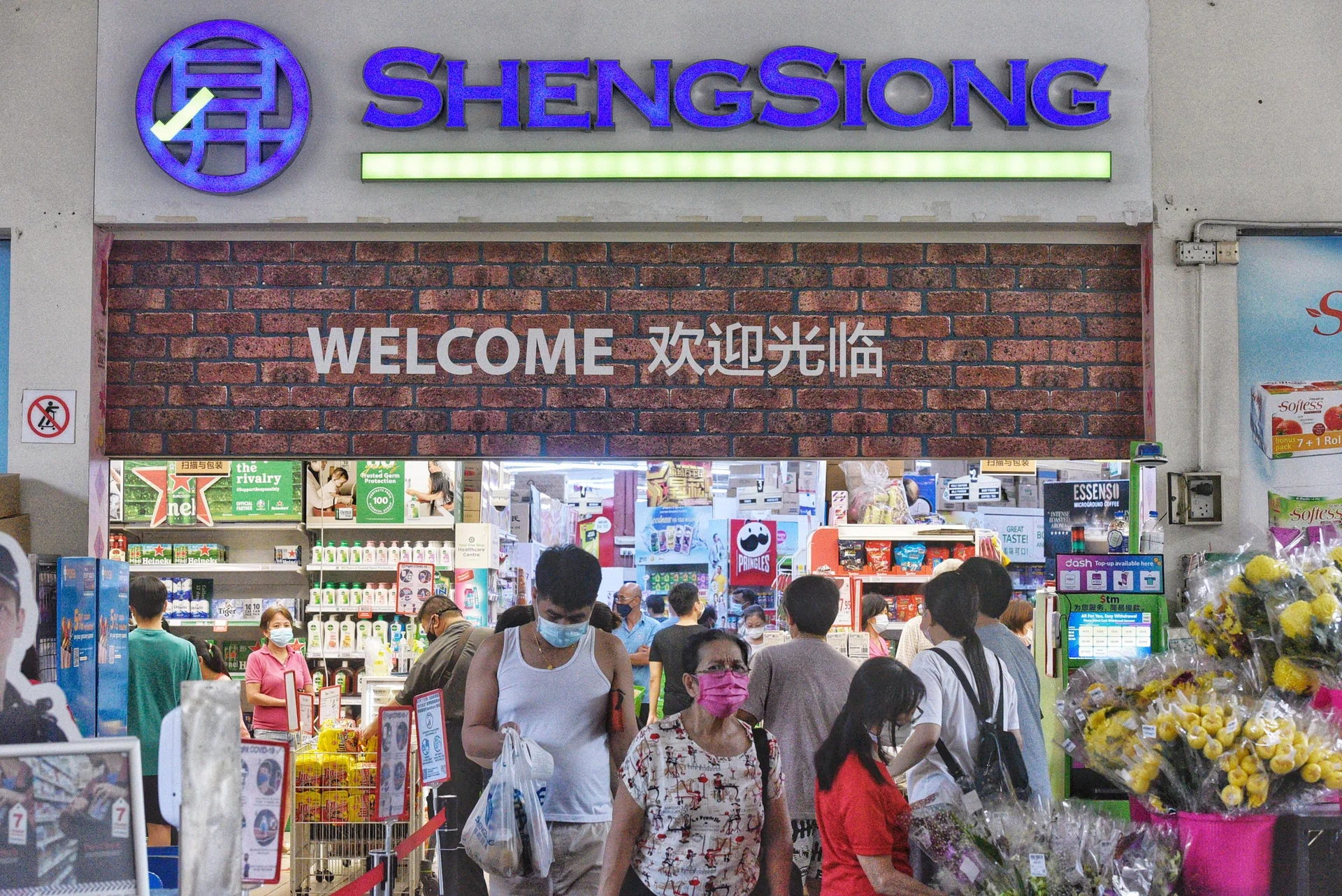 Sheng Siong to open 6th store in China - The Business Times