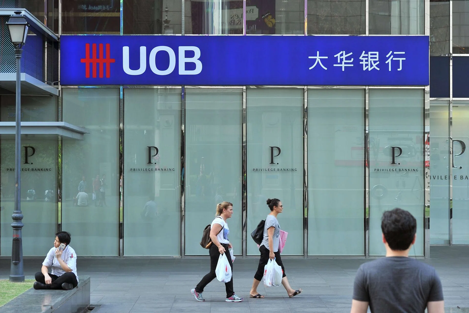 UOB to enlarge board by one third to 12 members - The Business Times
