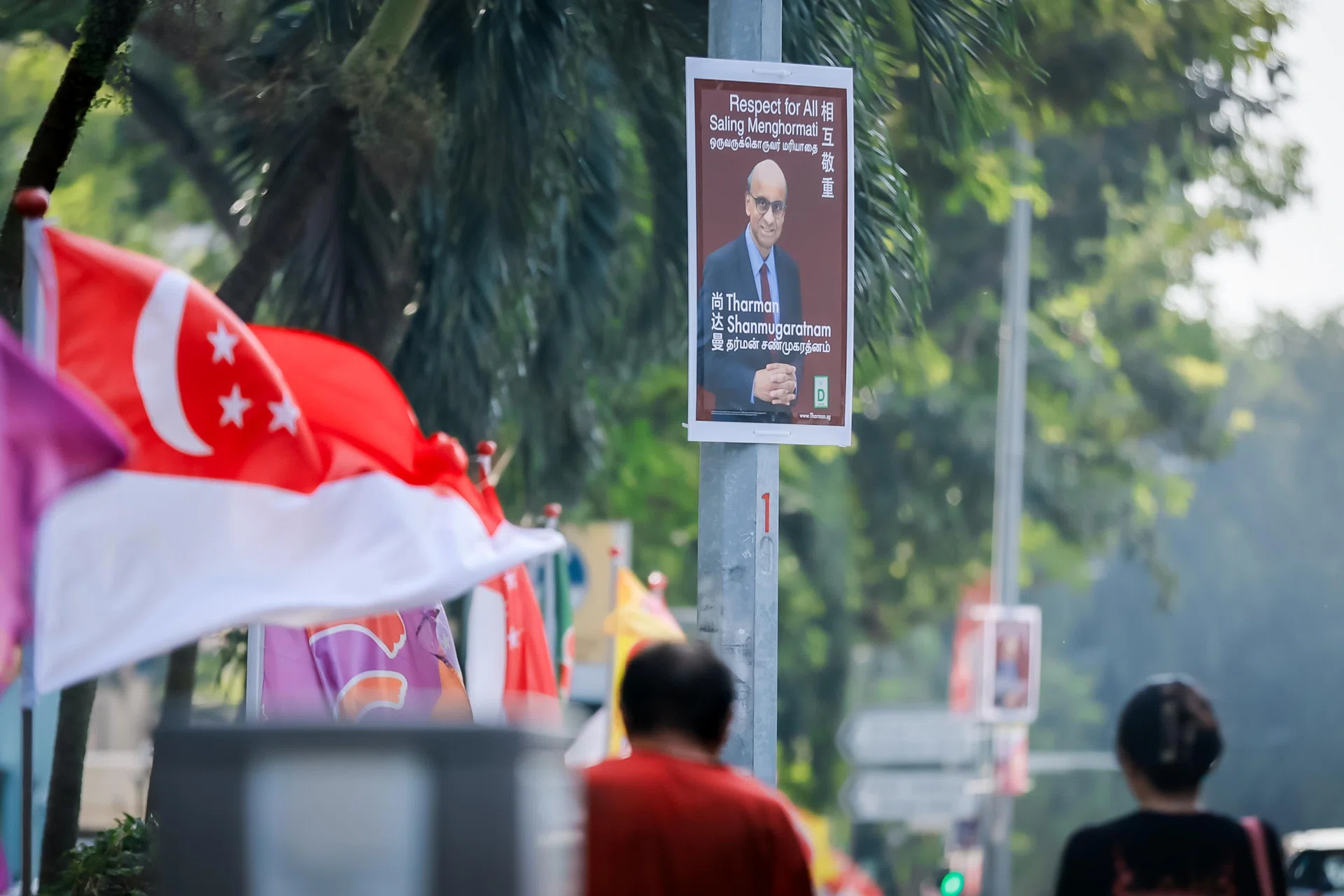 Tharman’s presidential victory not a harbinger of next general election ...