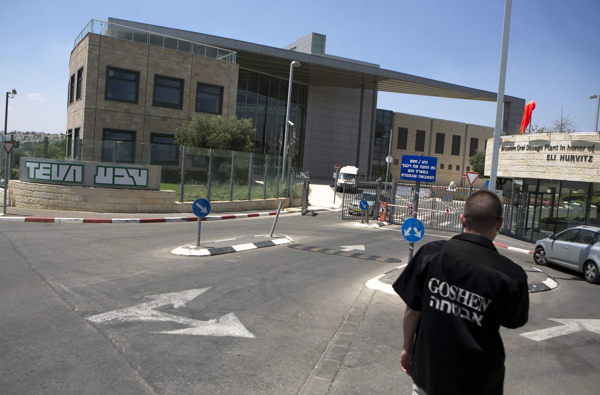 Teva completes US$40b purchase of Allergan generics arm - The Business ...