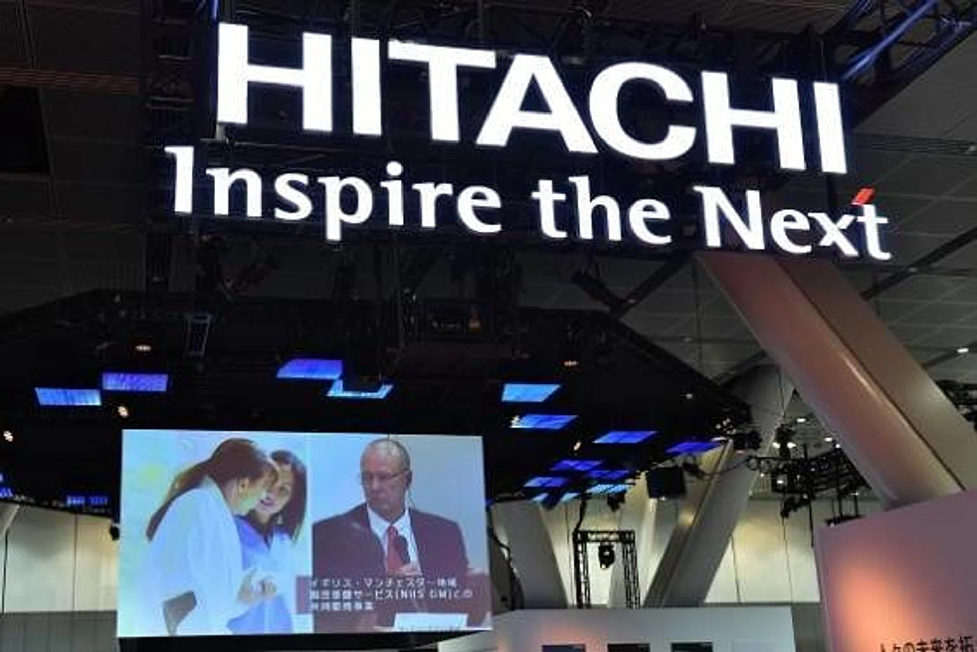 Hitachi opens first US train plant to build metrocars in Miami - The ...