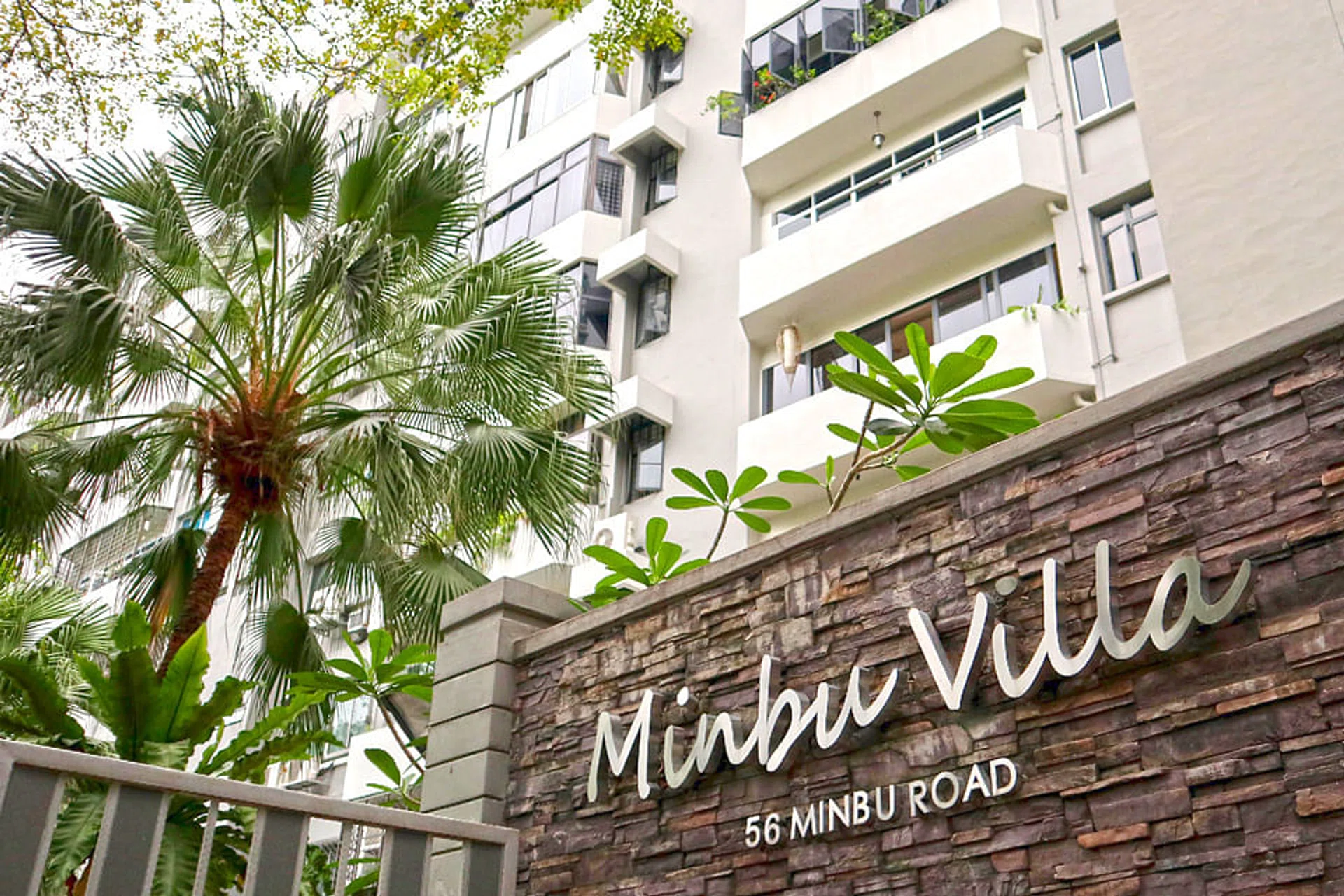 Minbu Villa up for collective sale with S$145.8m reserve price - The ...