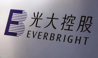 China Everbright secures 71m yuan contract for waste water treatment in ...