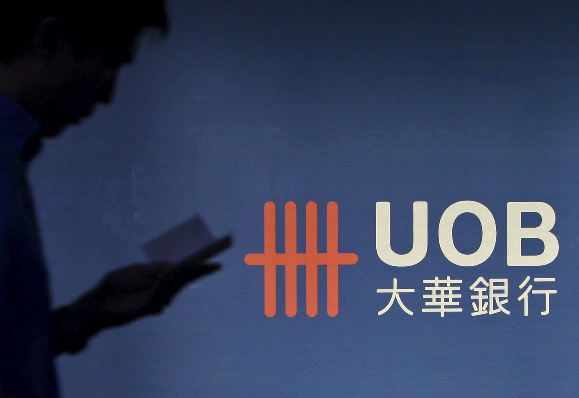 UOB first to launch contactless payment with banking mobile app - The ...
