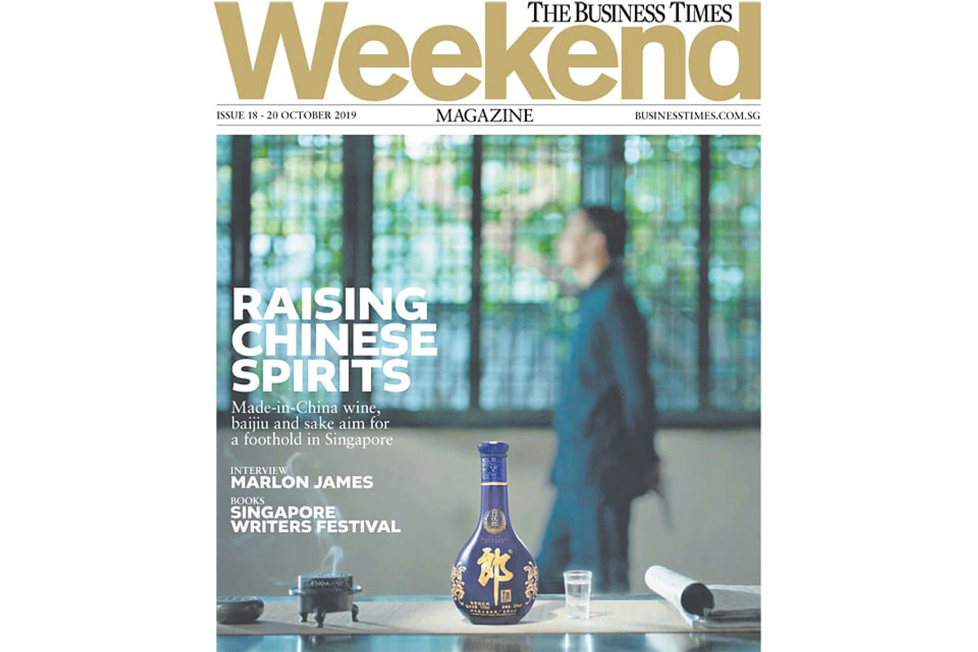 Of China wines raising a buzz and discussions on writing... - The ...