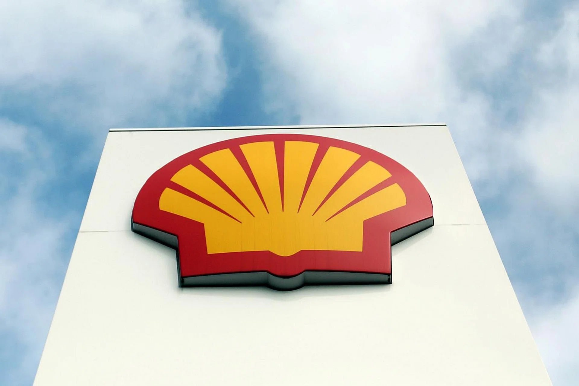 Royal Dutch Shell sells NZ pipeline to Australia's First State ...