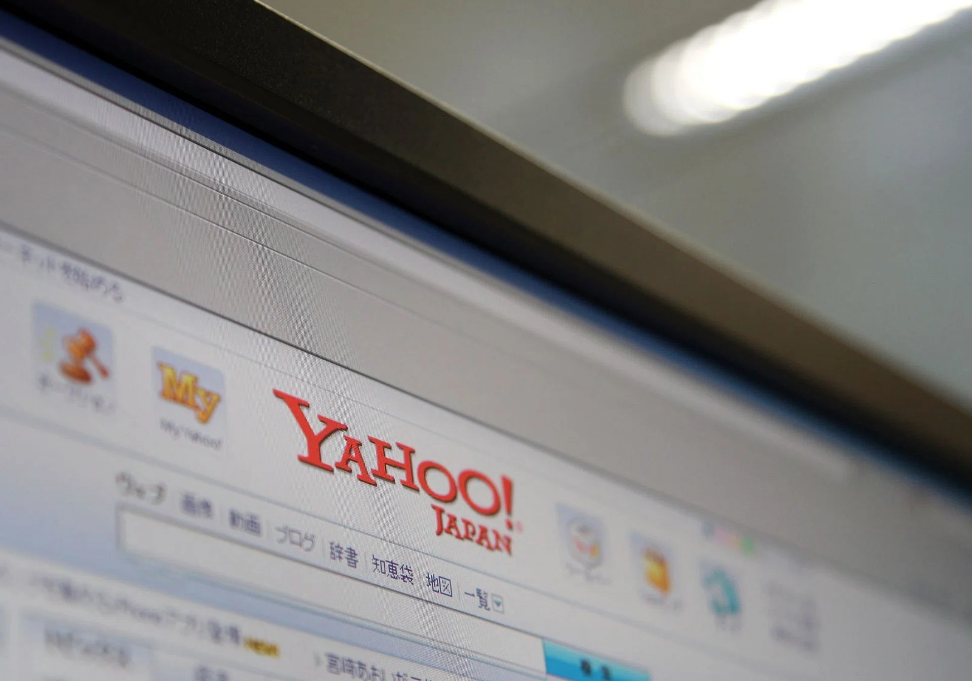 Yahoo Japan launches gaming platform that bypasses app stores - The Business Times