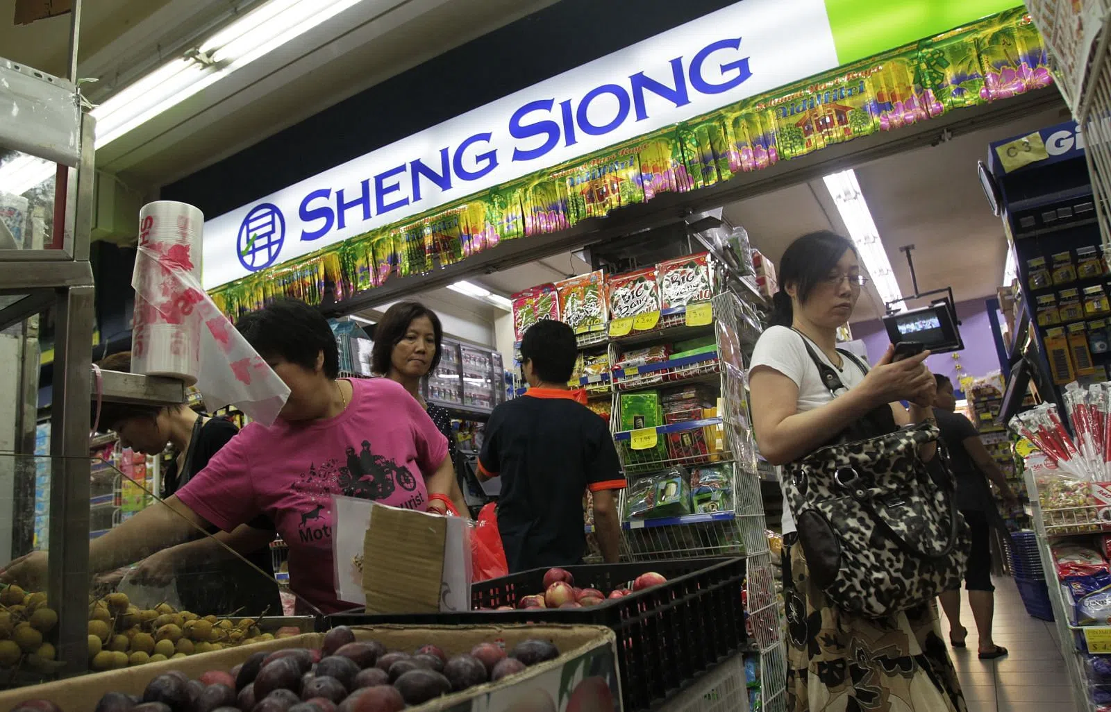 Sheng Siong posts 5.7% rise in Q4 profit - The Business Times