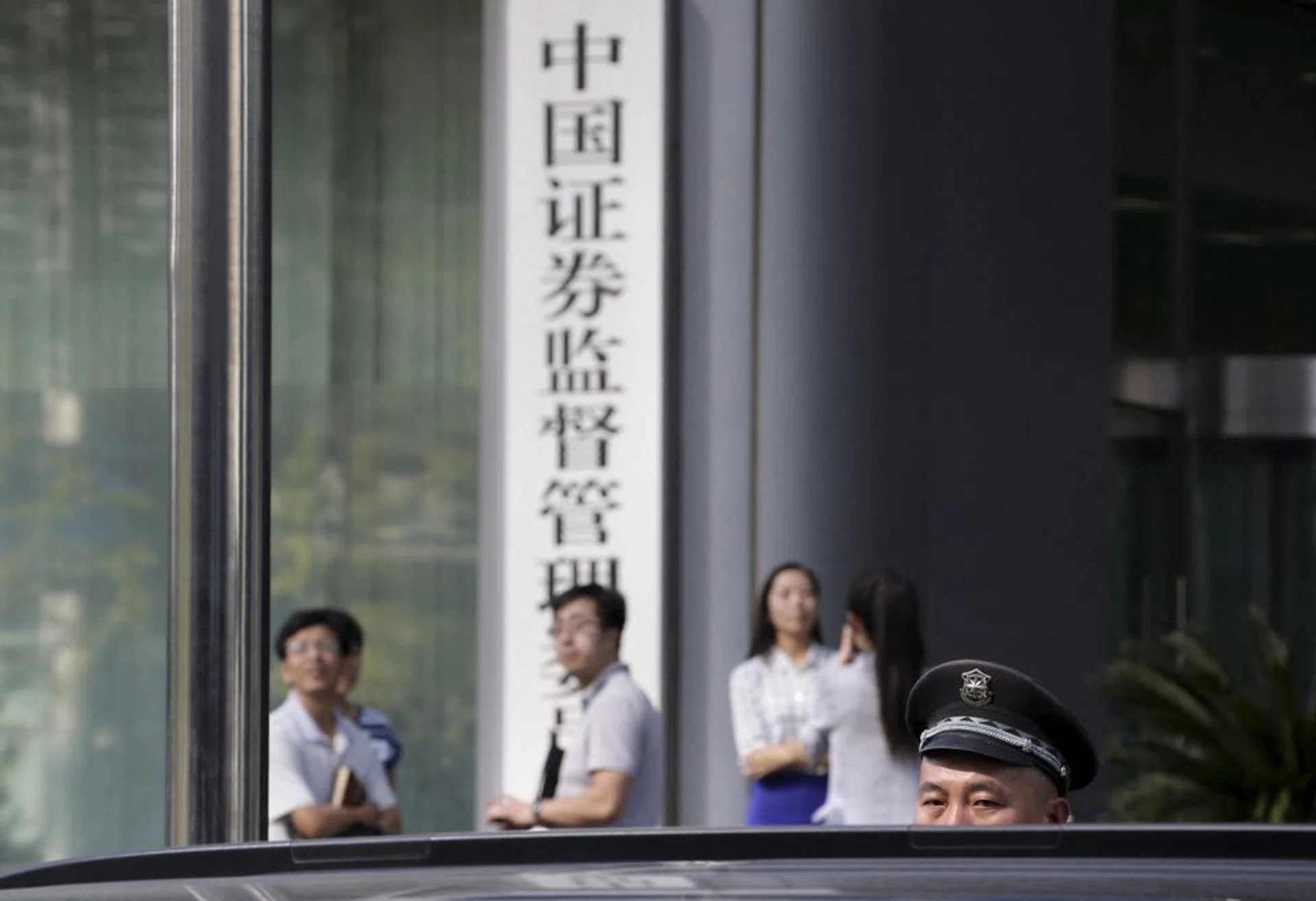 China to reform securities settlement system - The Business Times