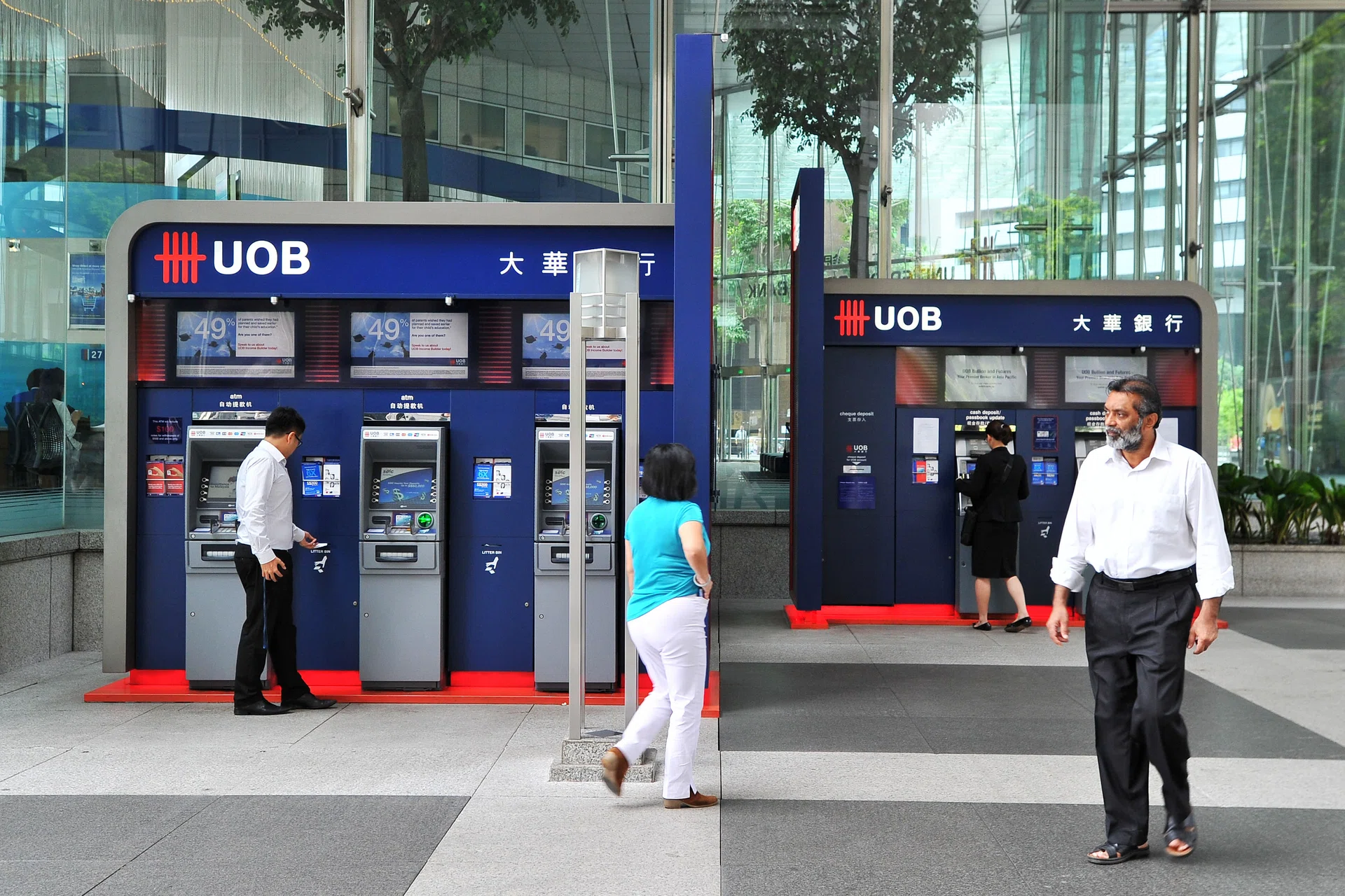 UOB signs agreement with Indonesia's investment agency - The Business Times