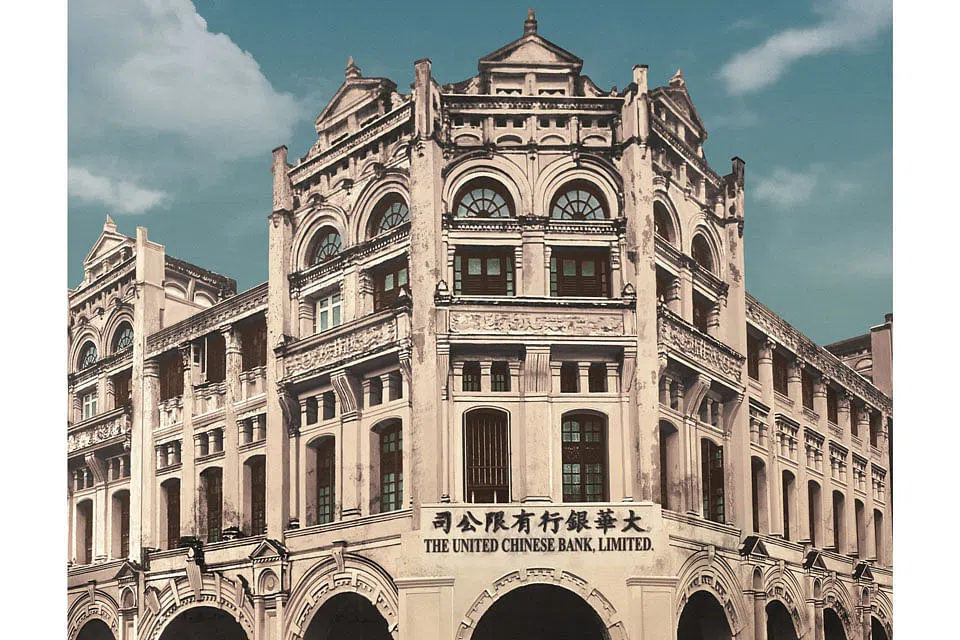 UOB rolls out branding campaign as it marks 80th anniversary - The ...