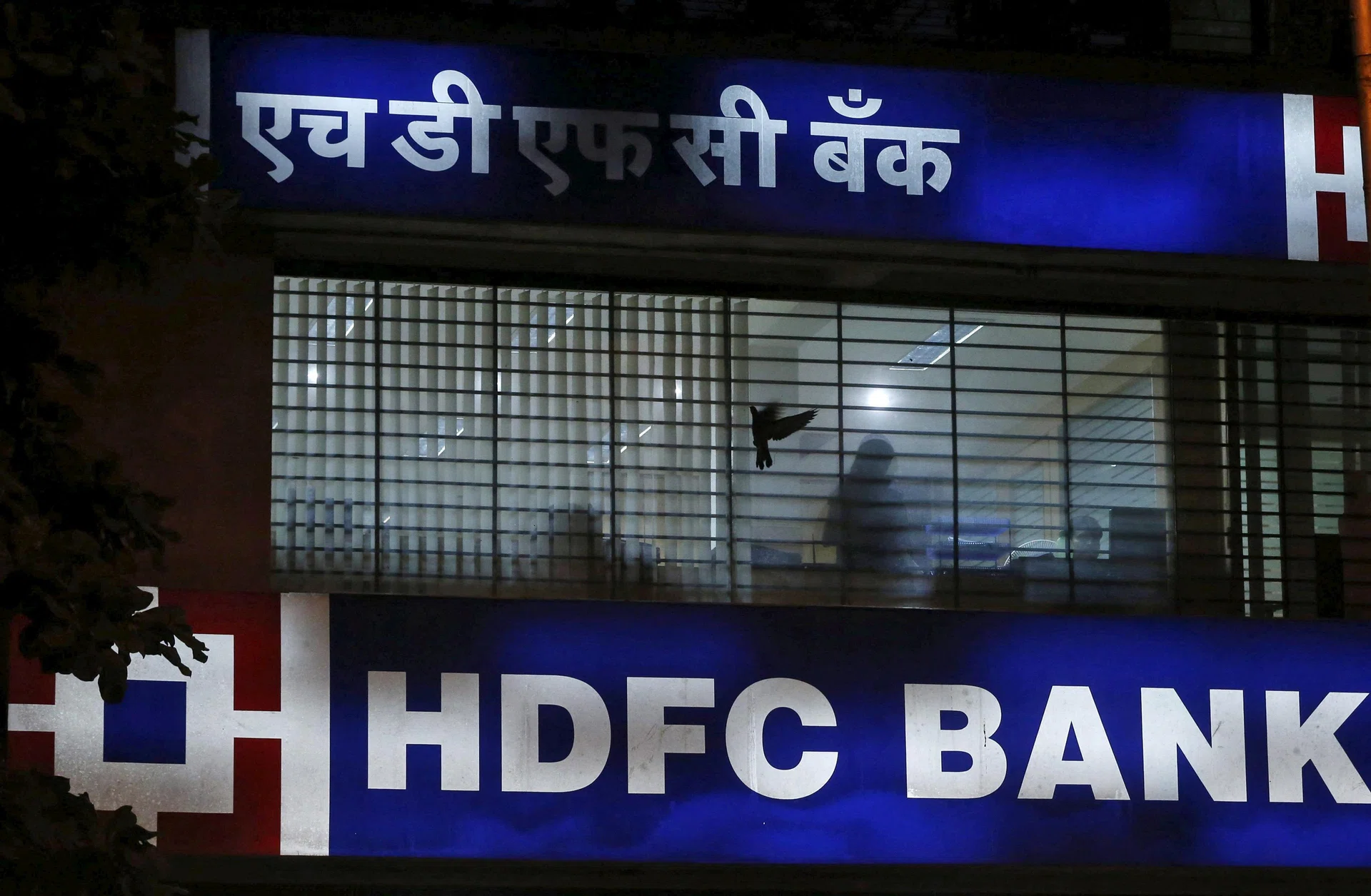 India’s HDFC Bank gets central bank nod to buy 9.5% stake each in six ...