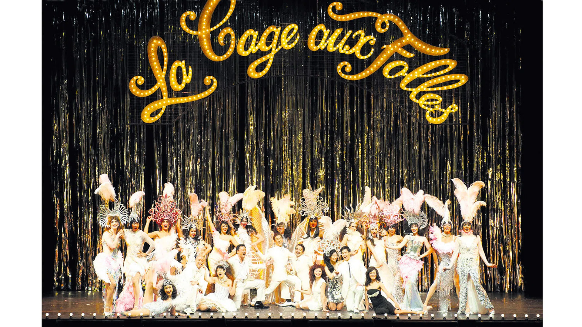 A W!ld Time - The Business Times