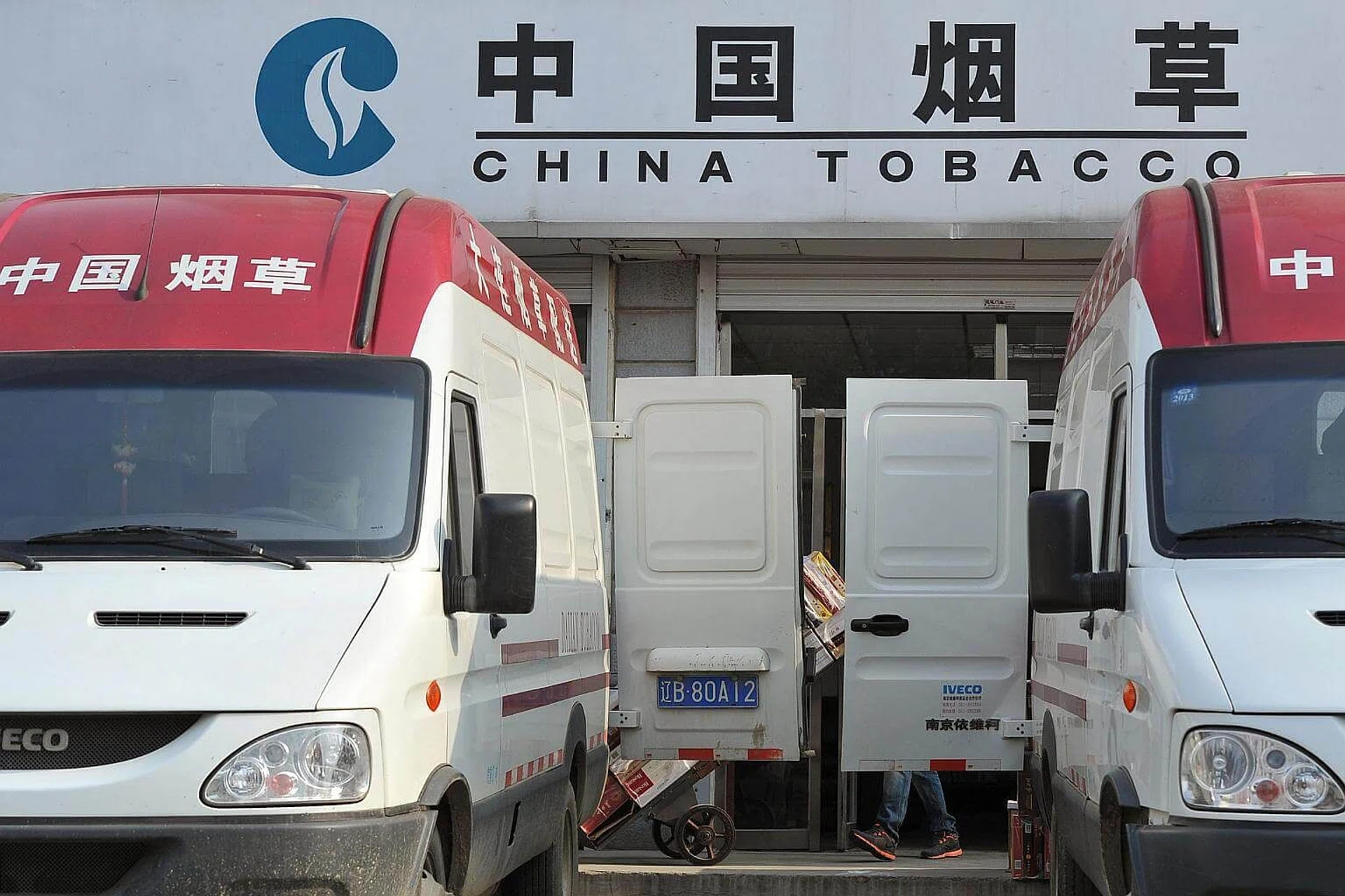 World's largest cigarette maker plans IPO for its international ...