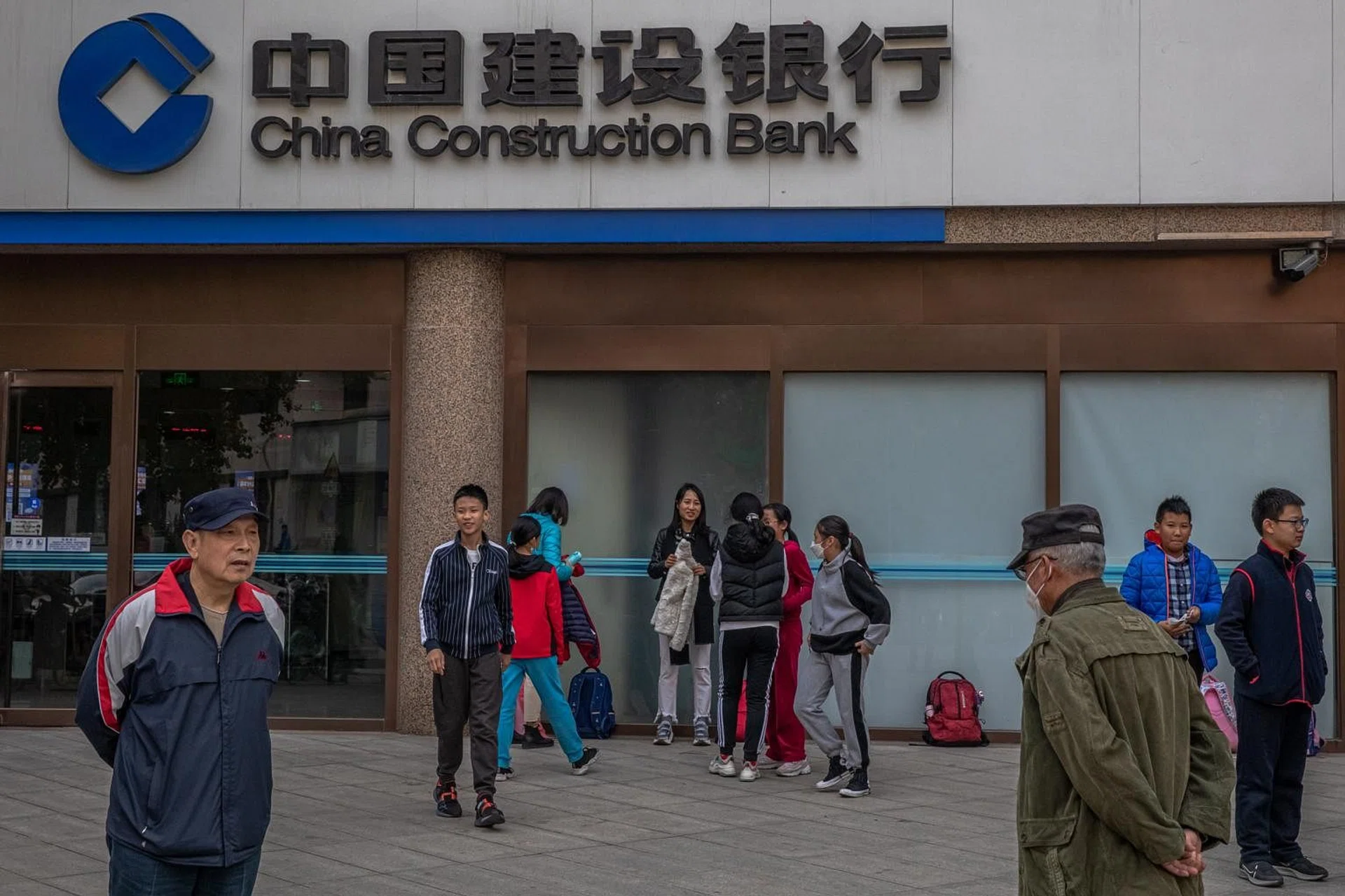 China Construction Bank unit raising US$3b via blockchain bond - The ...