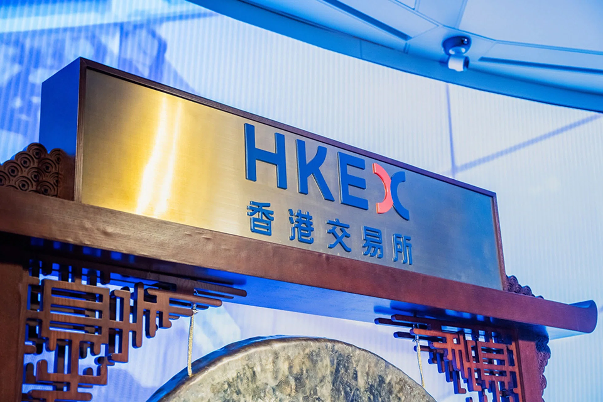 Hong Kong IPO gong is back for first listing ceremony since 2020 - The ...