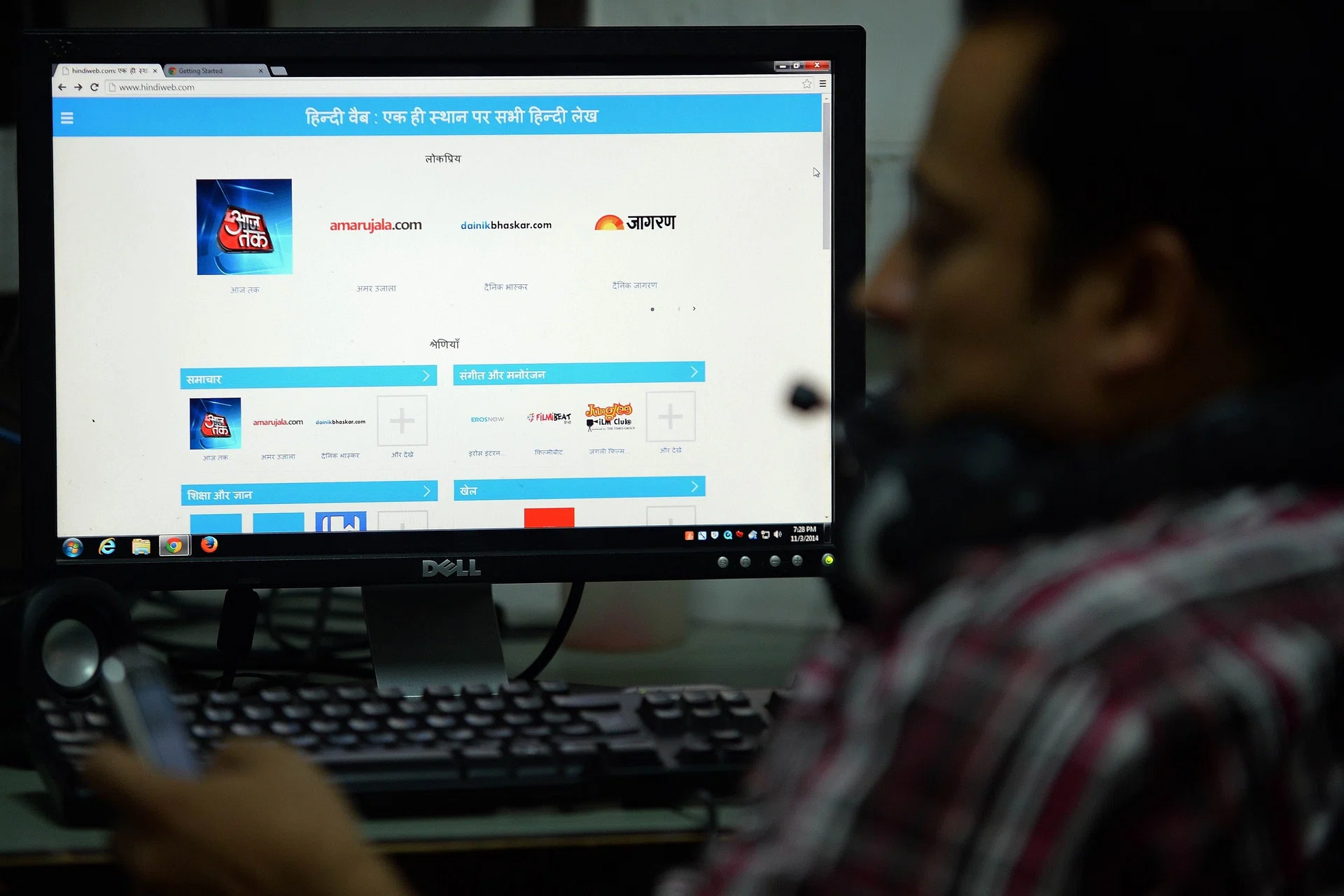 Internet overload? No, survey says - The Business Times