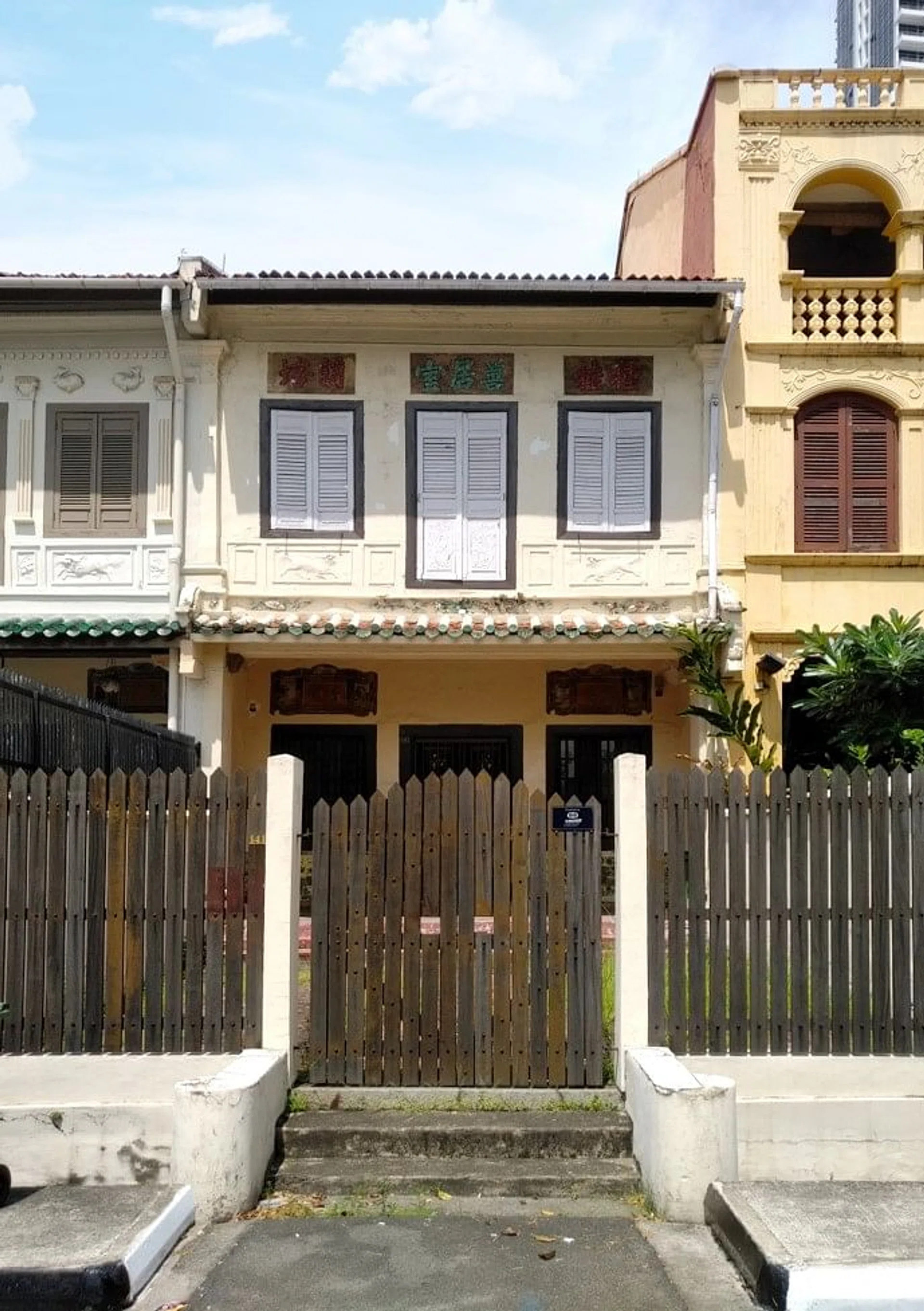 Terrace house on Neil Road up for sale with S$5.86m guide price - The ...