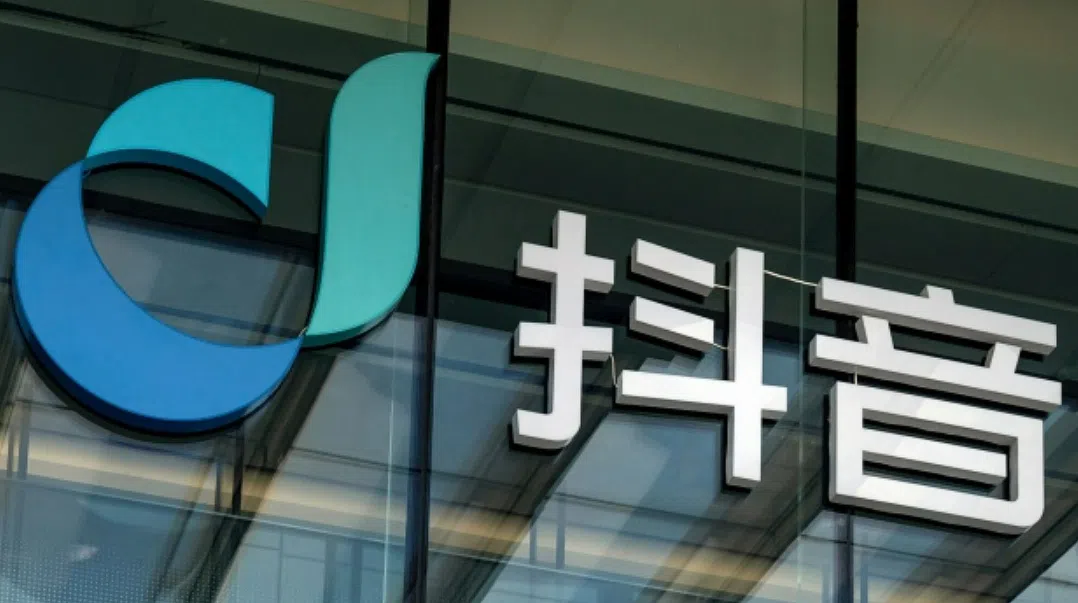 Douyin CEO Zhang resigns to take new role at ByteDance - The Business Times