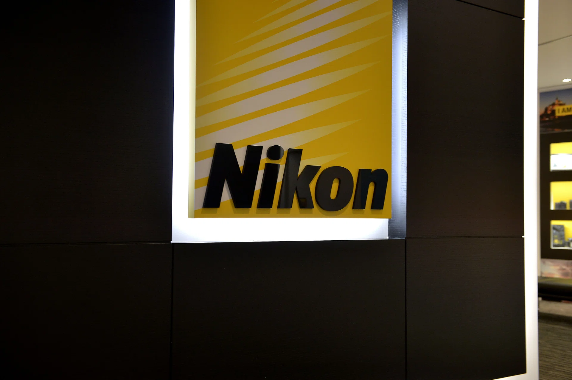 Nikon to cut 1,000 jobs amid losses in chipmaking gear business - The ...