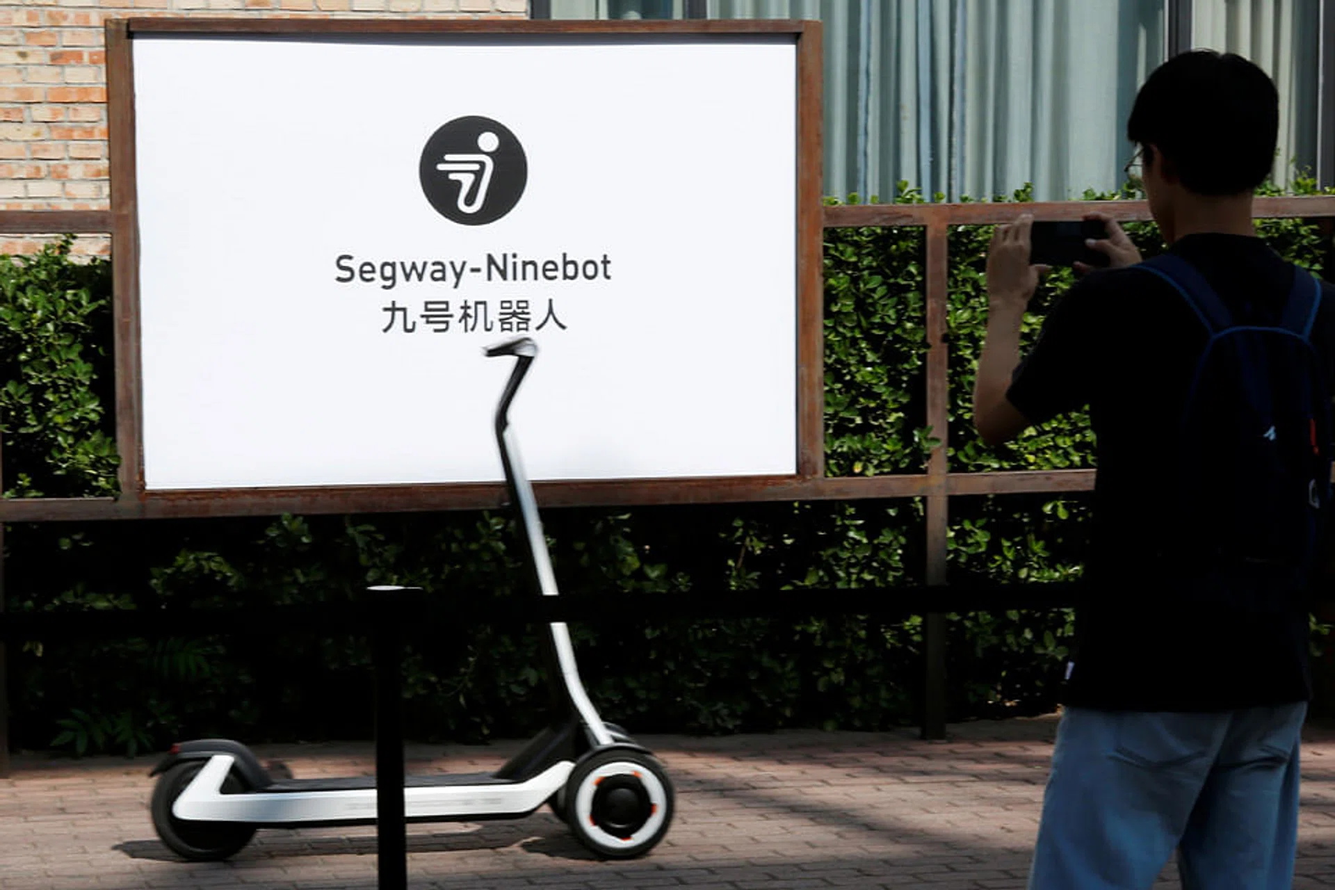 China's Ninebot unveils scooters that can return to charging stations ...