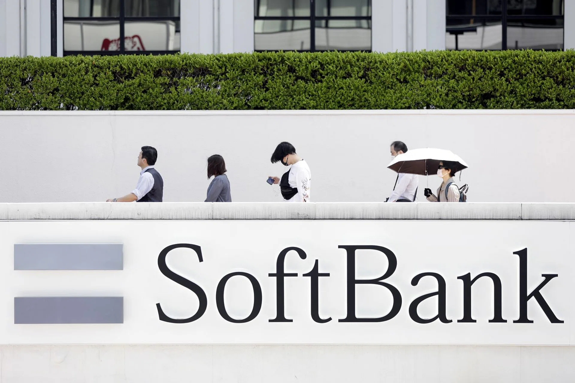 SoftBank to sell US$3.1b worth of Japan telco unit stake - The Business ...