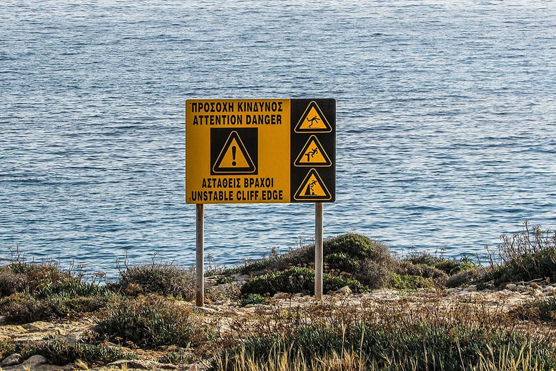 A hedge fund bailout highlights how regulators ignored big risks - The ...