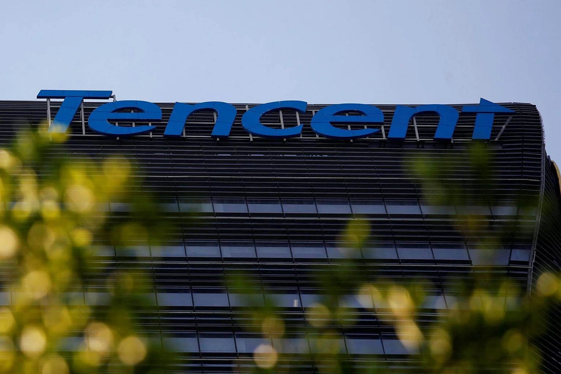 Tencent falls after Naspers sells HK$76.9b stake at discount - The ...