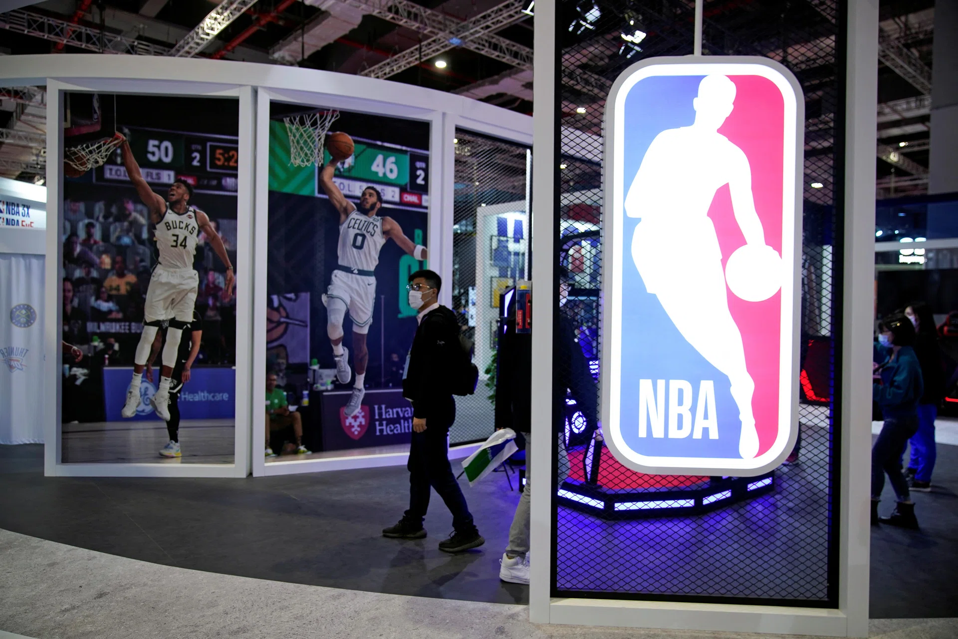 NBA, Ant Group launch strategic partnership in China - The Business Times