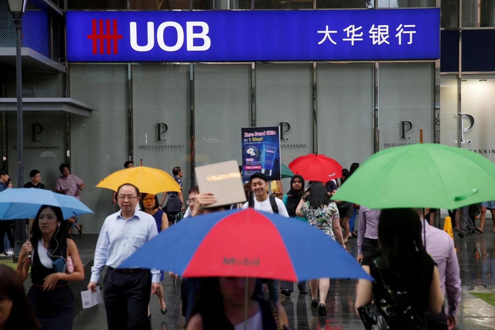 UOB said to be reviewing insurance deal with Prudential - The Business ...