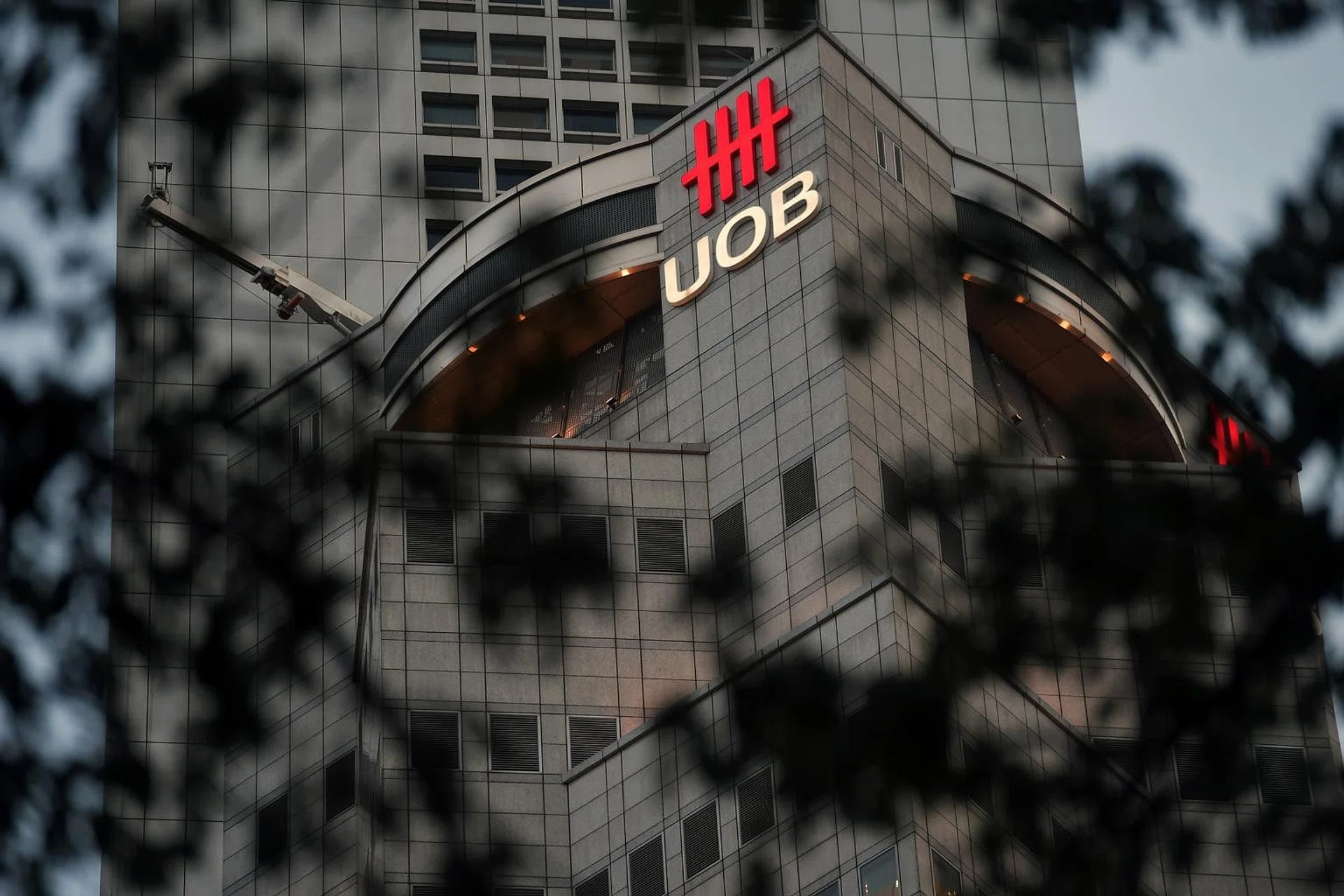 UOB to launch digital bank TMRW next in Indonesia this year - The ...