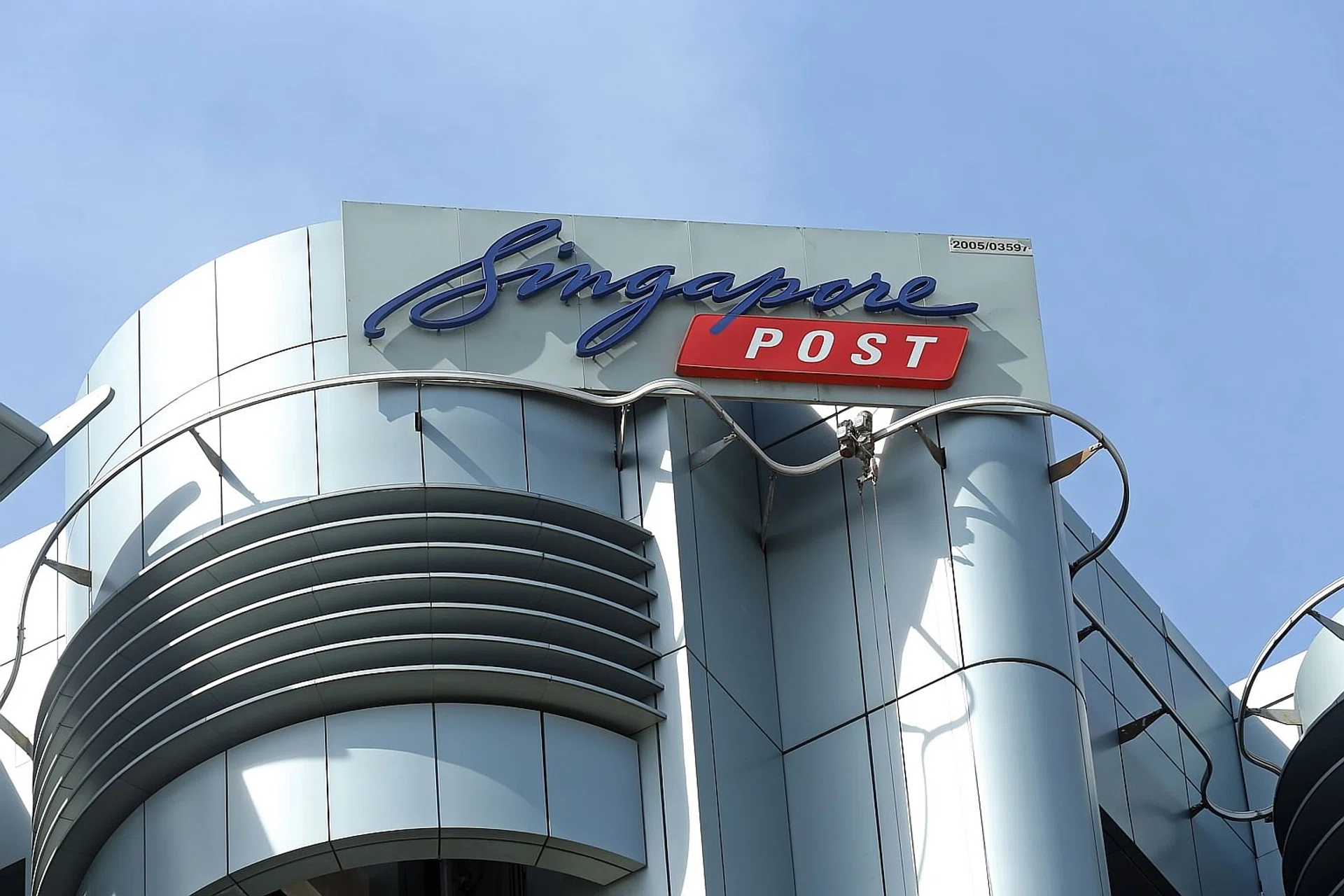 SingPost unveils code of business conduct, new corporate governance ...
