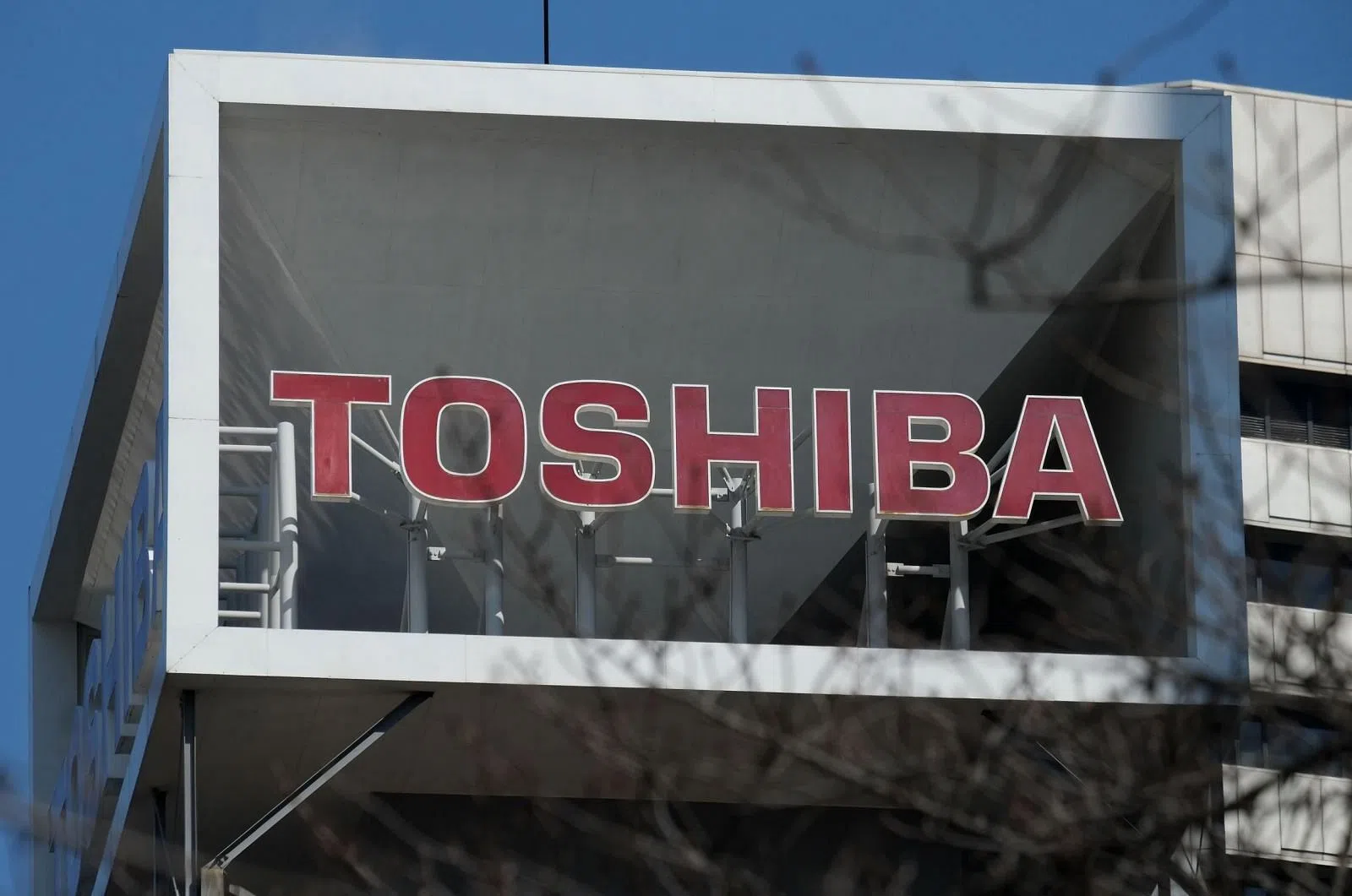 Toshiba's Westinghouse should decide on Chapter 11 by end-March, says ...