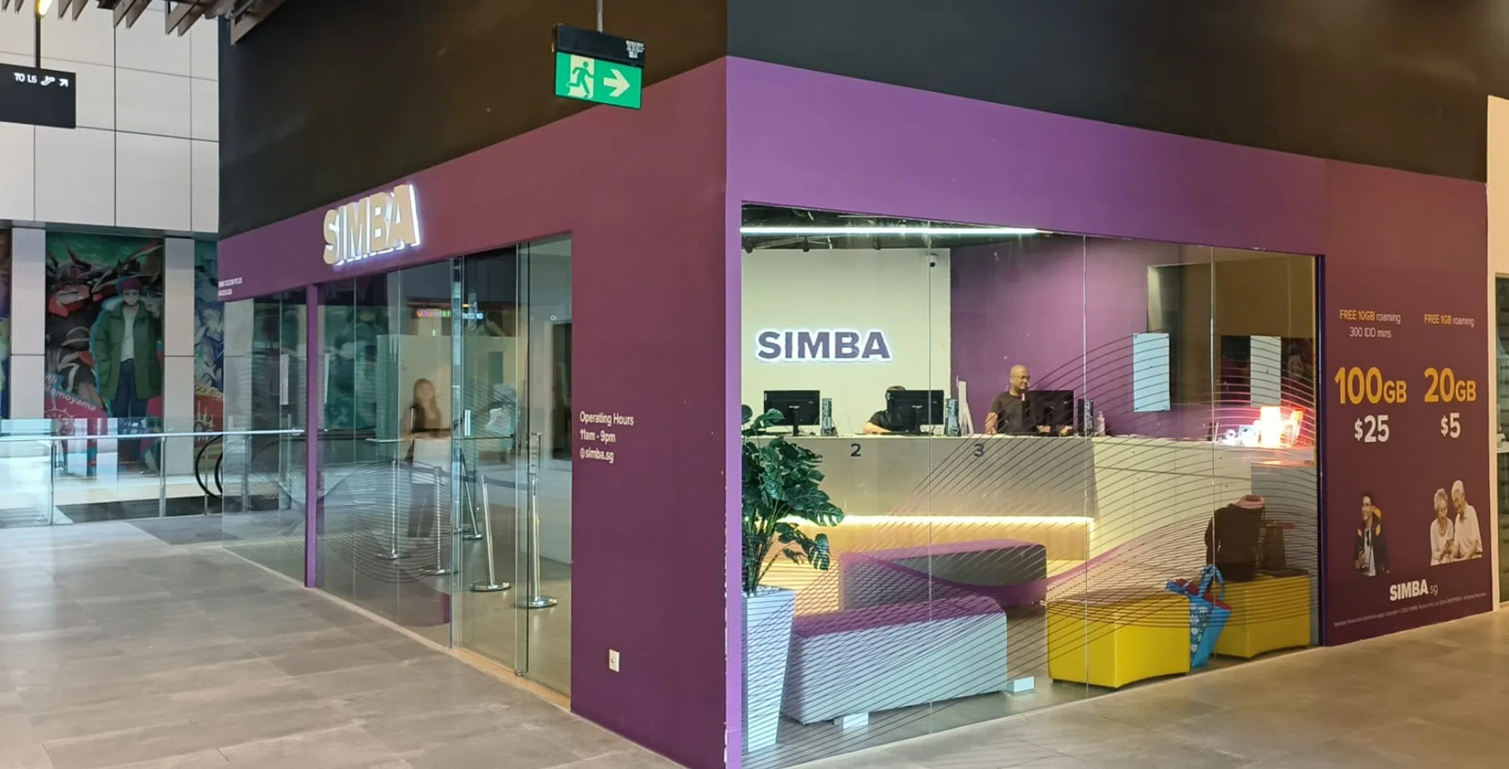 Simba focuses on customer experience, expansion into fibre broadband to ...