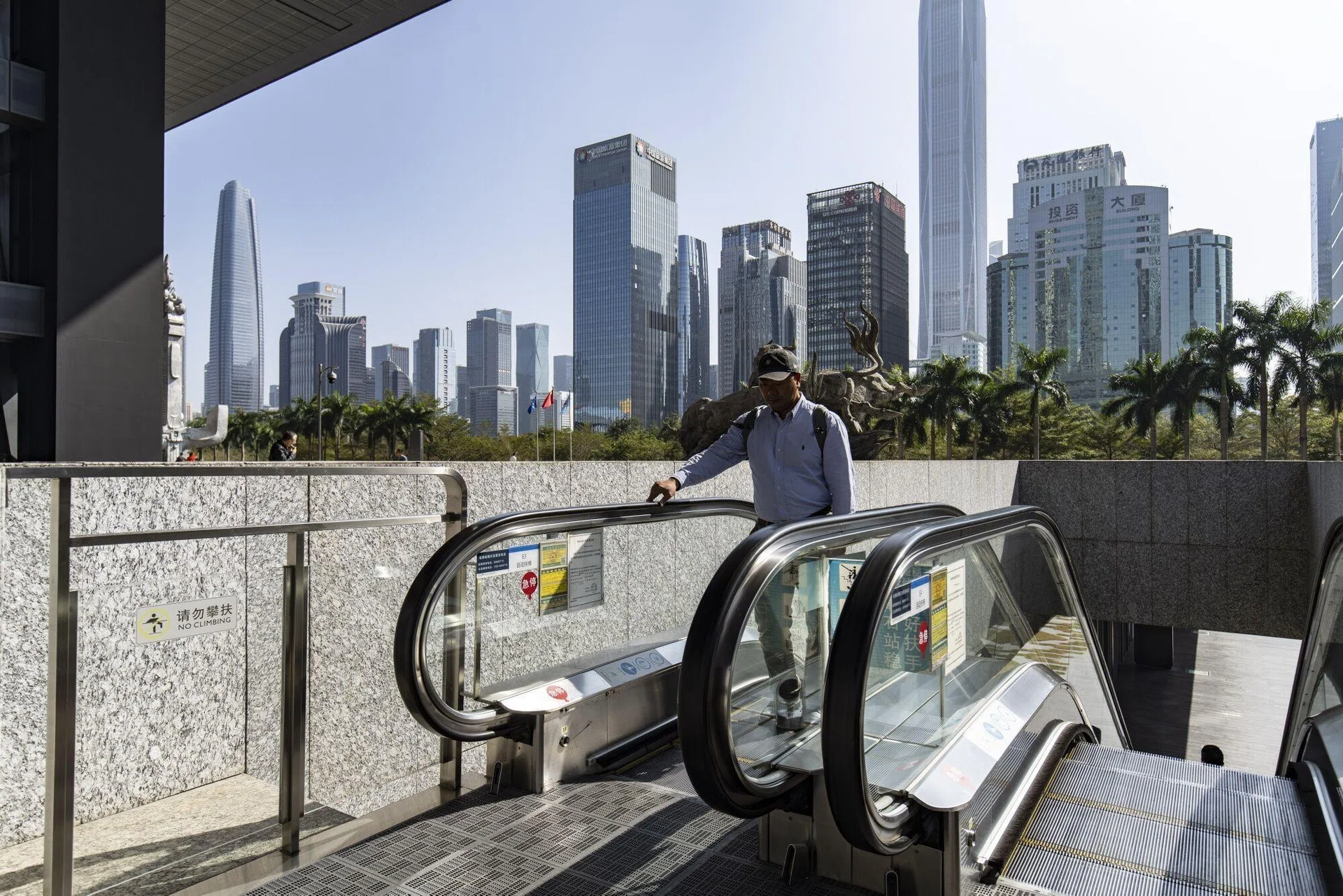 China’s deflation pressures seen persisting through mid-2024 - The ...