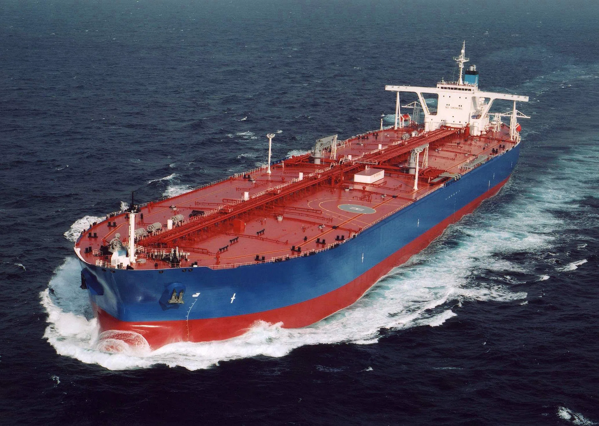 VLCC rates to slip as low-cargo volumes weigh on overtonnaged market ...