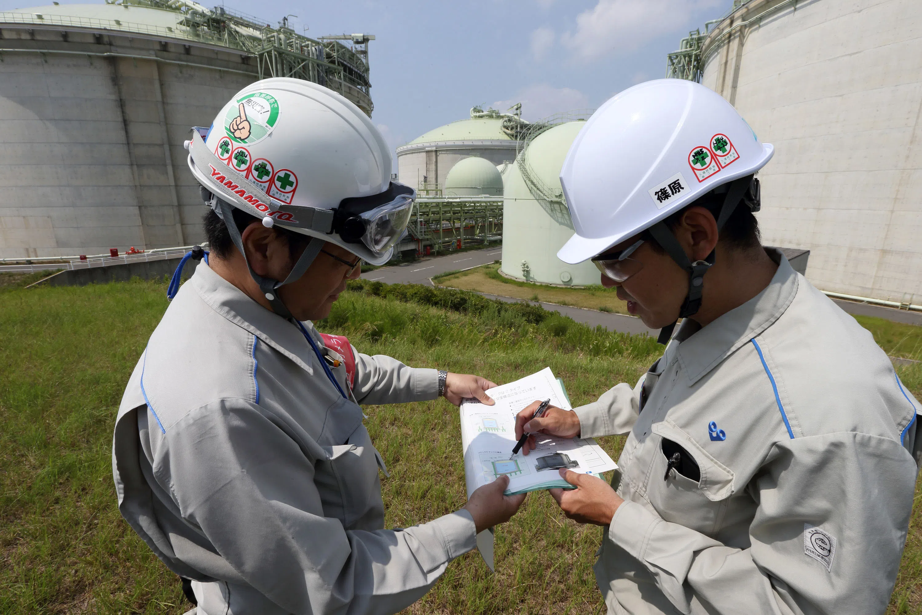 Japan Environment Minister Says coal plant approval problematic