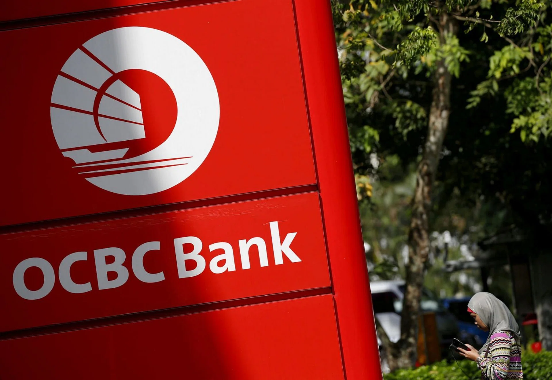 OCBC taps Indonesian wealth with new onshore private banking services ...