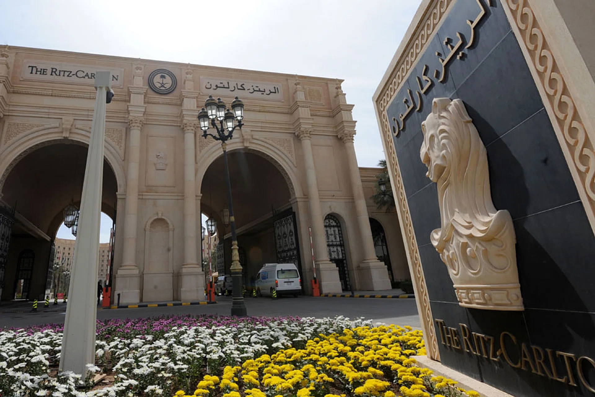 Riyadh's Ritz 'luxury prison' reopens after graft crackdown - The ...