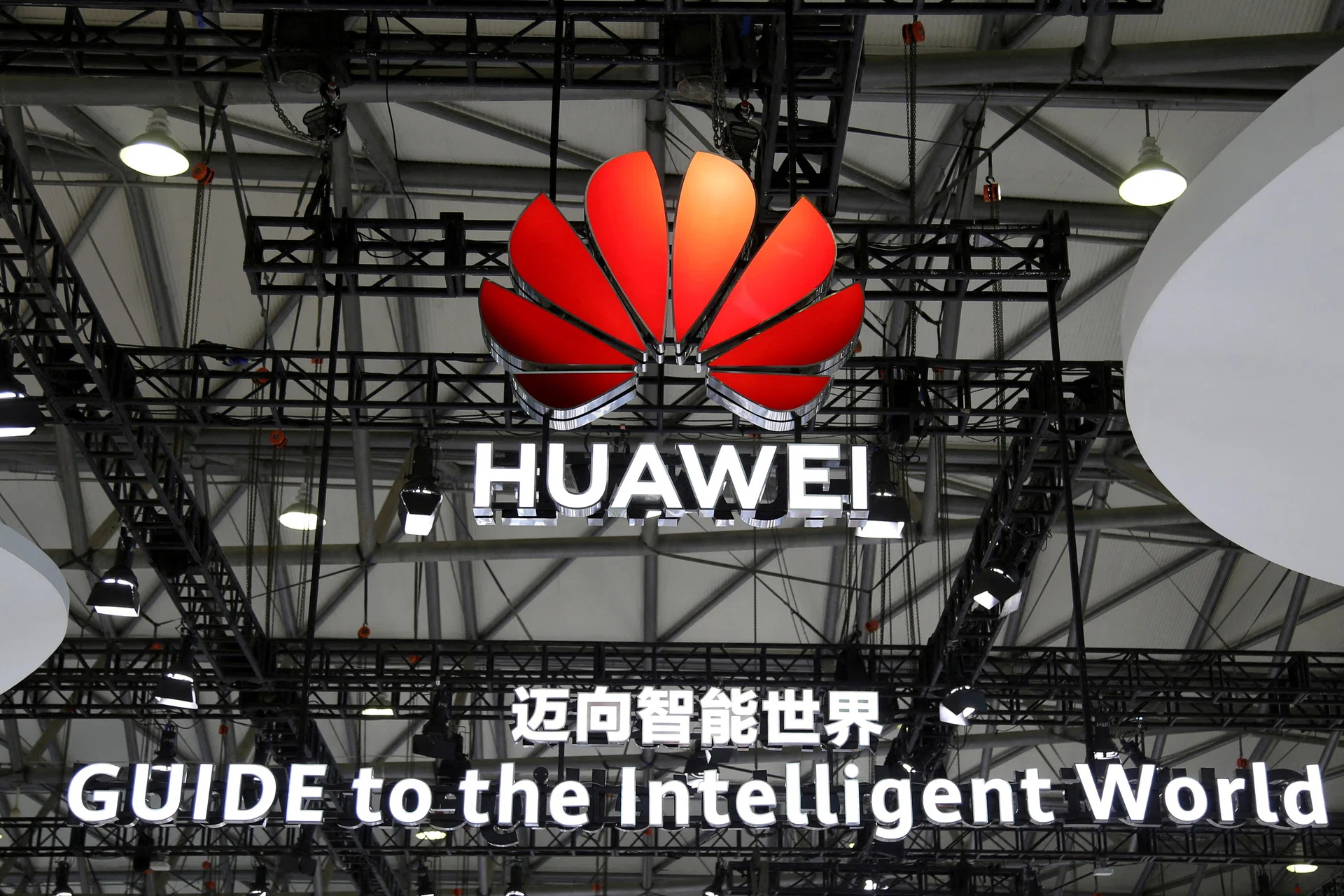 Huawei challenges Spain’s 5G state aid rules, fearing exclusion - The ...