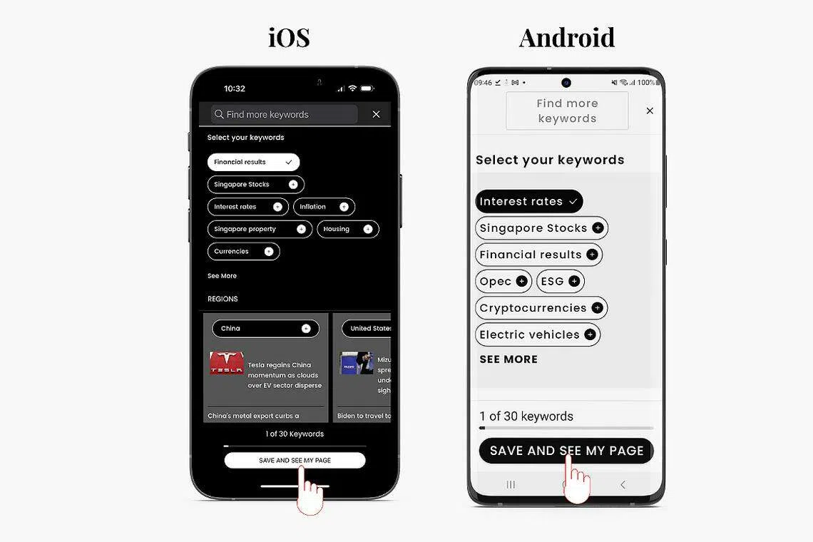 myBT personalisation feature now available on the BT app - The Business ...