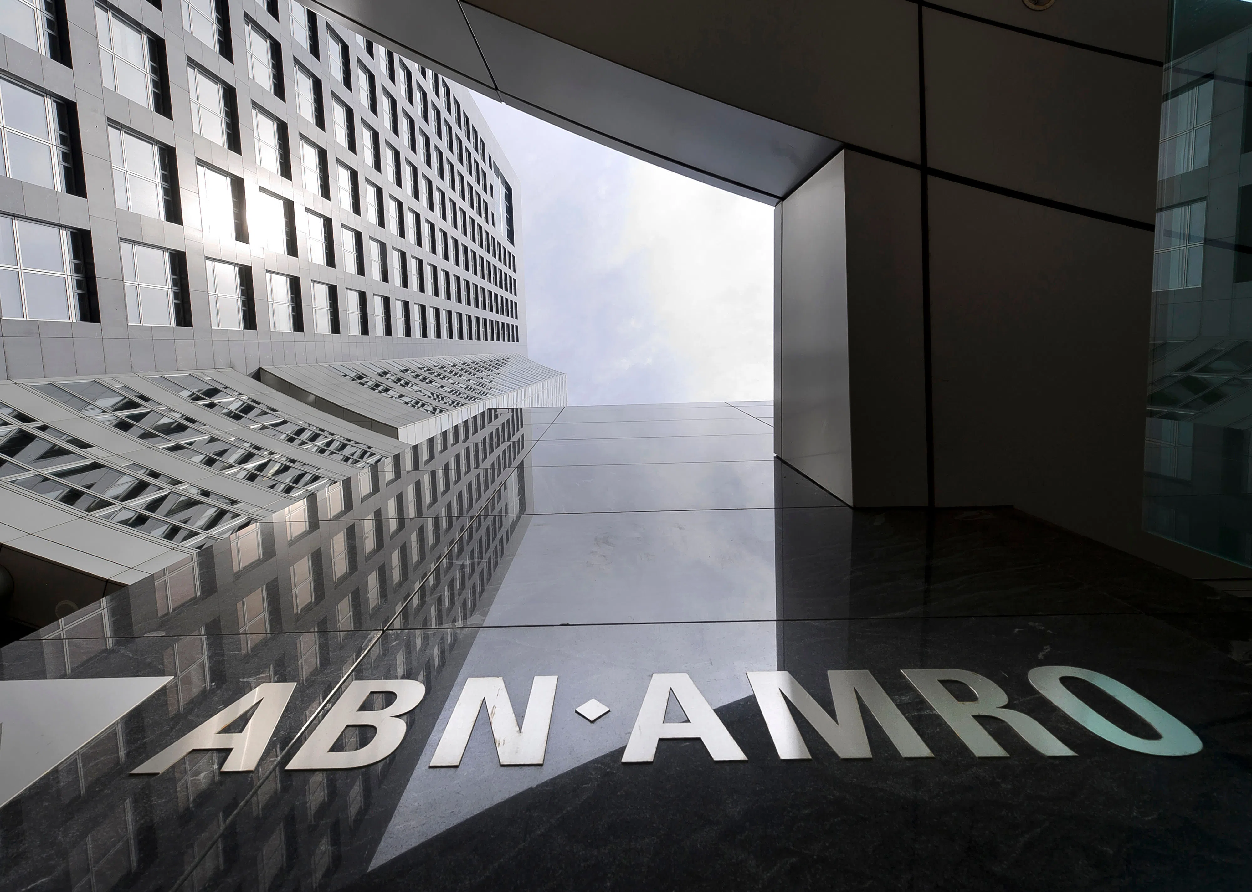 Update: ABN Amro to be listed in stages, according to Dutch media reports