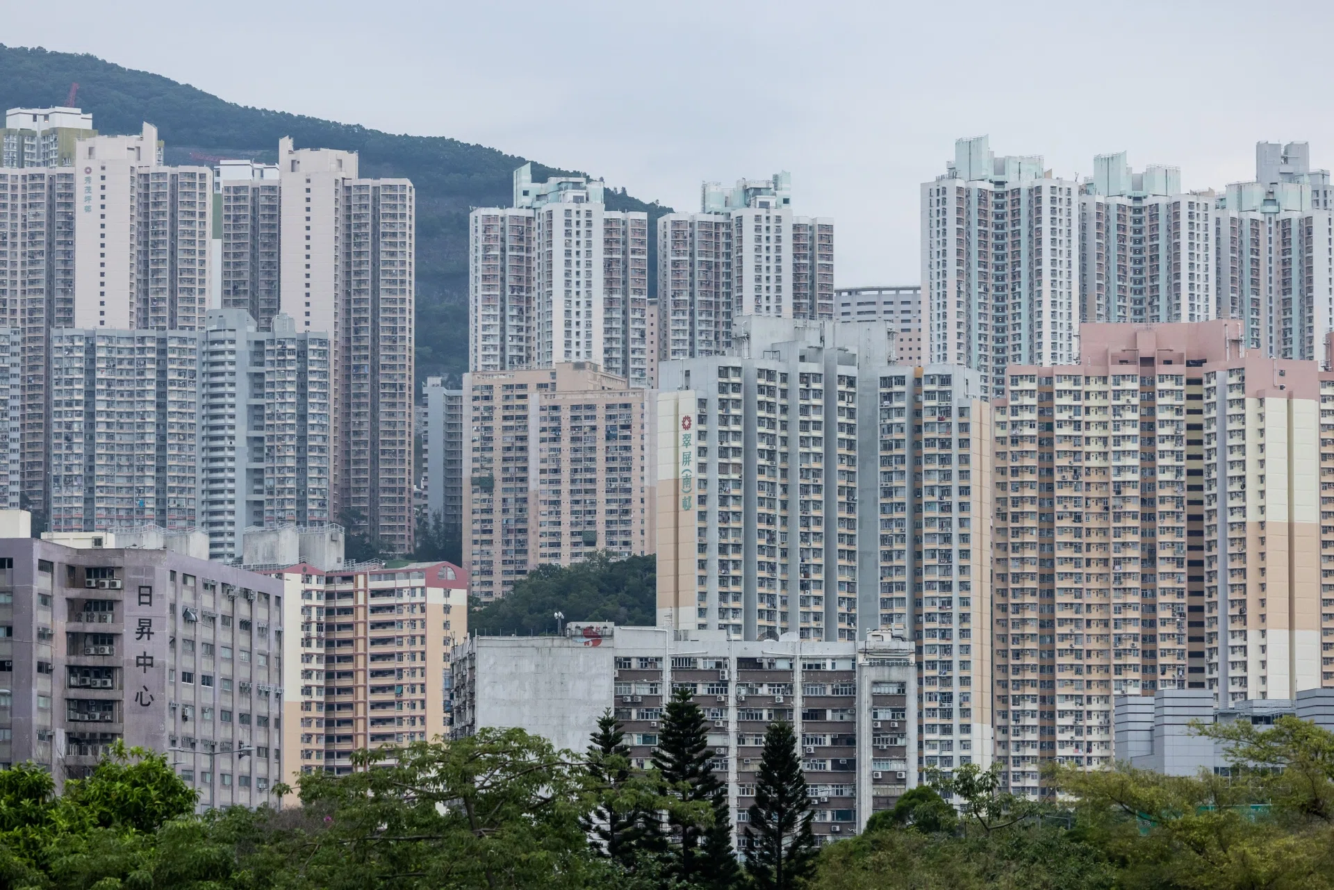 Hong Kong mortgages for existing property slide to fewest since 2001 ...