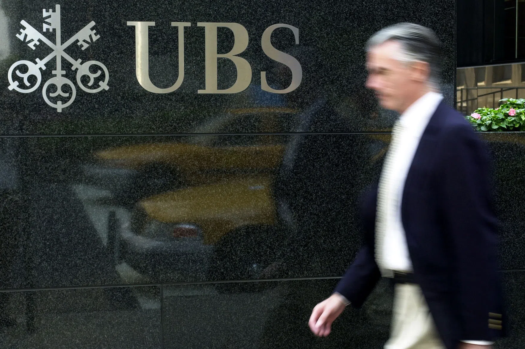 Ex-UBS trader asks US judge to dismiss Libor scheme case - The Business ...
