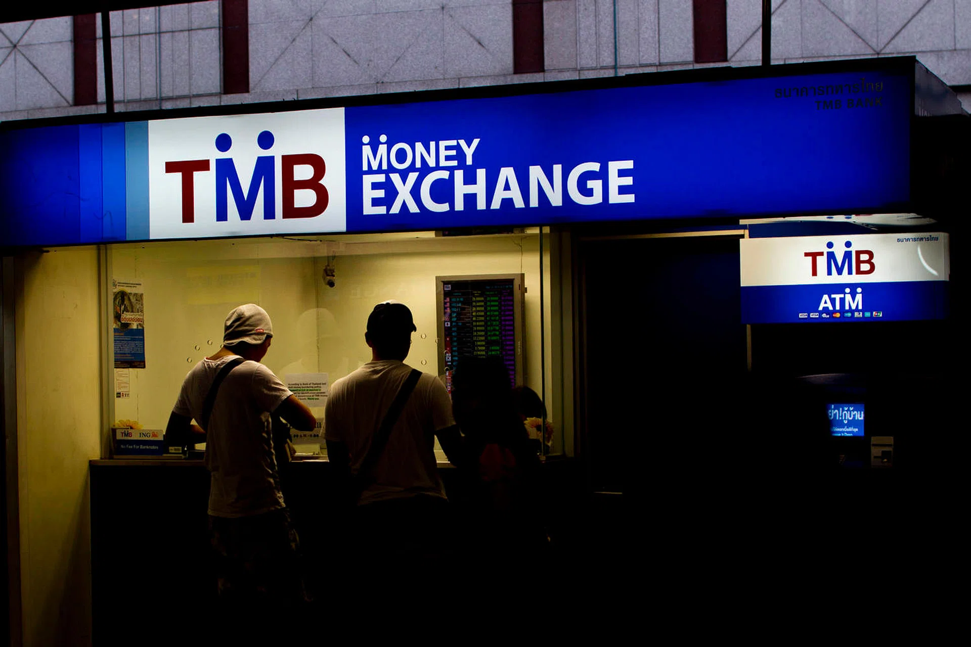Thai TMB Bank aims to triple online customers by 2021 - The Business Times