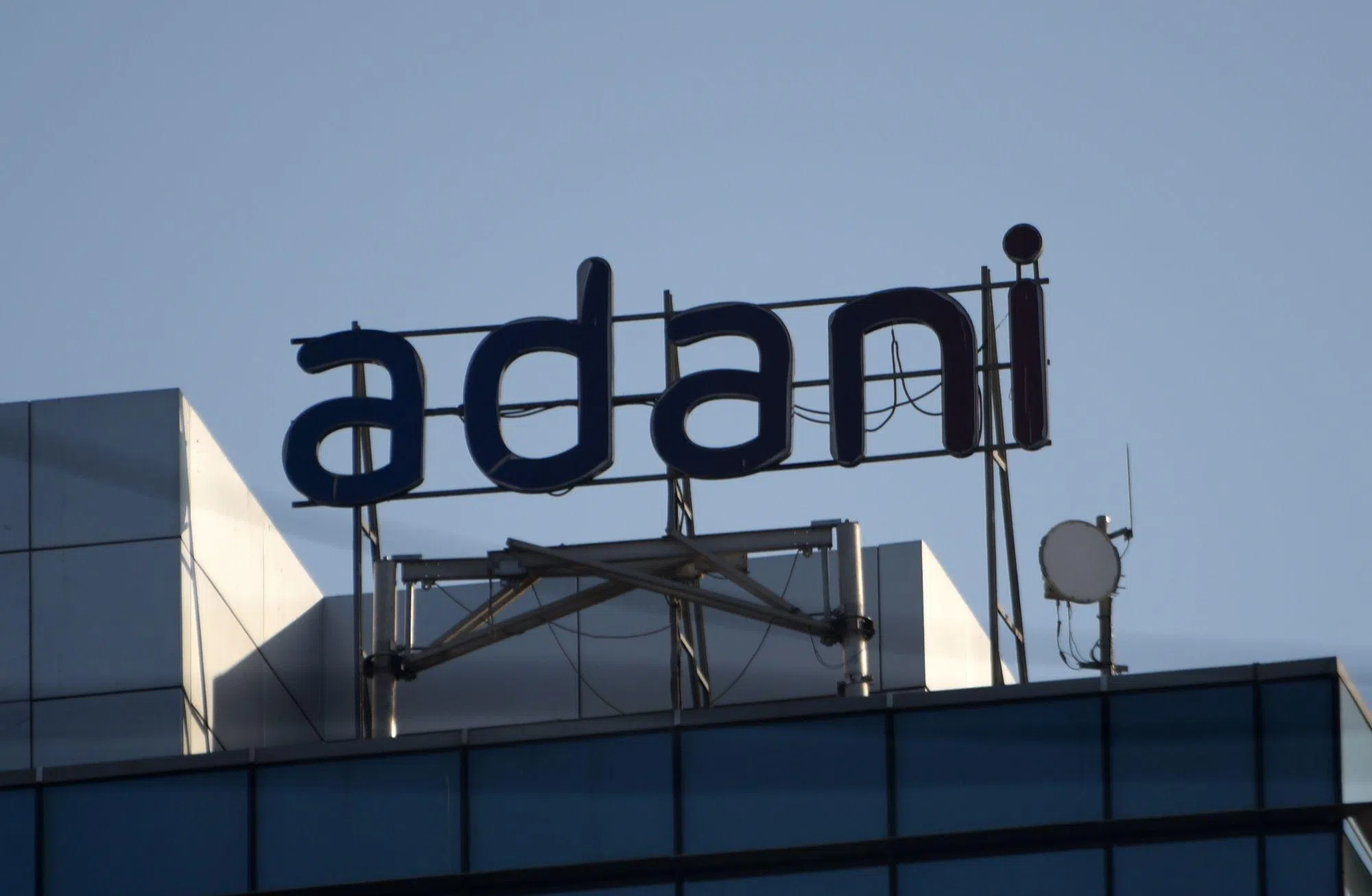 S&P places ESG evaluation for Adani Transmission under review - The ...
