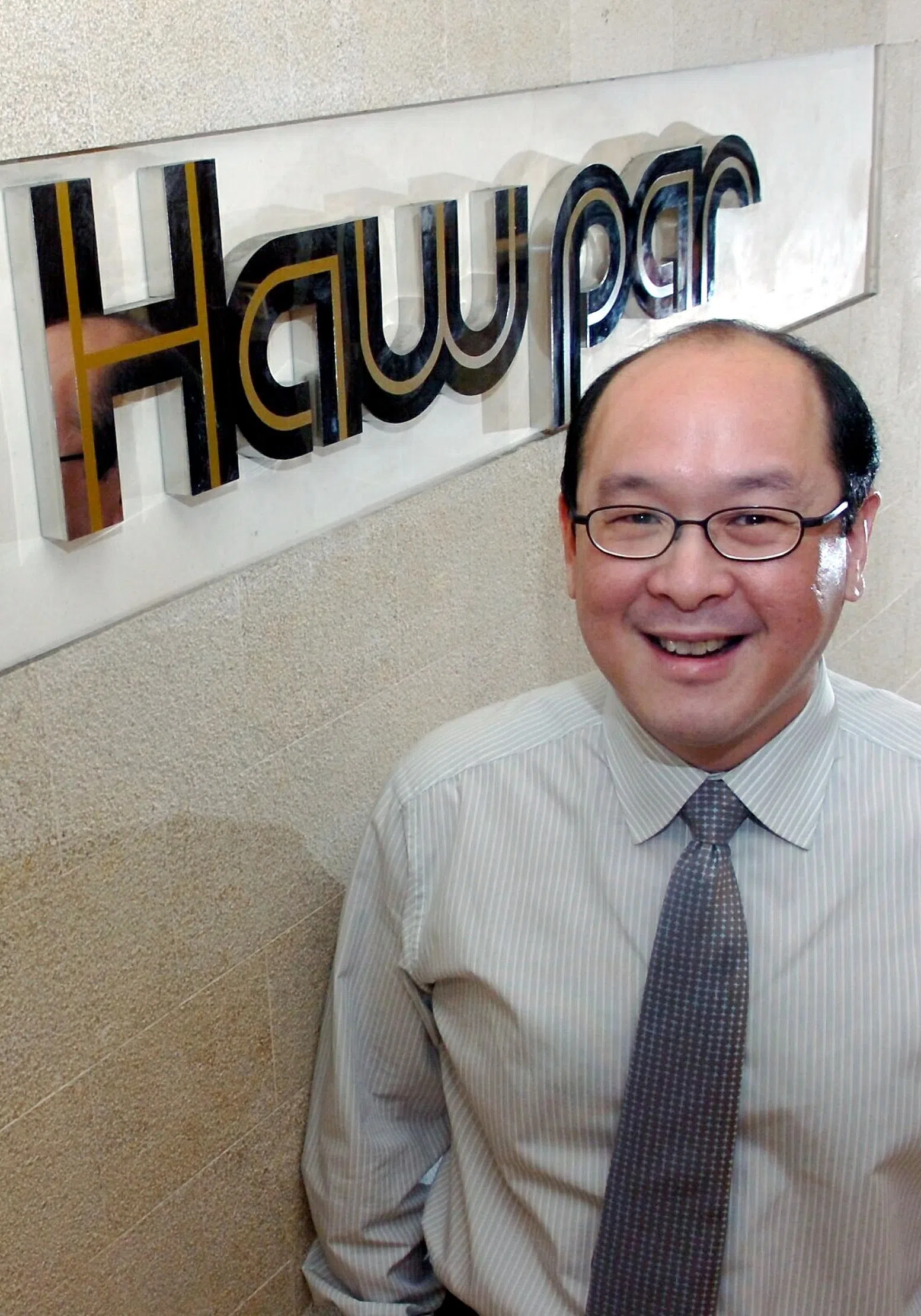 Haw Par's Q3 profit jumps 21.3% on healthcare, investment growth - The ...