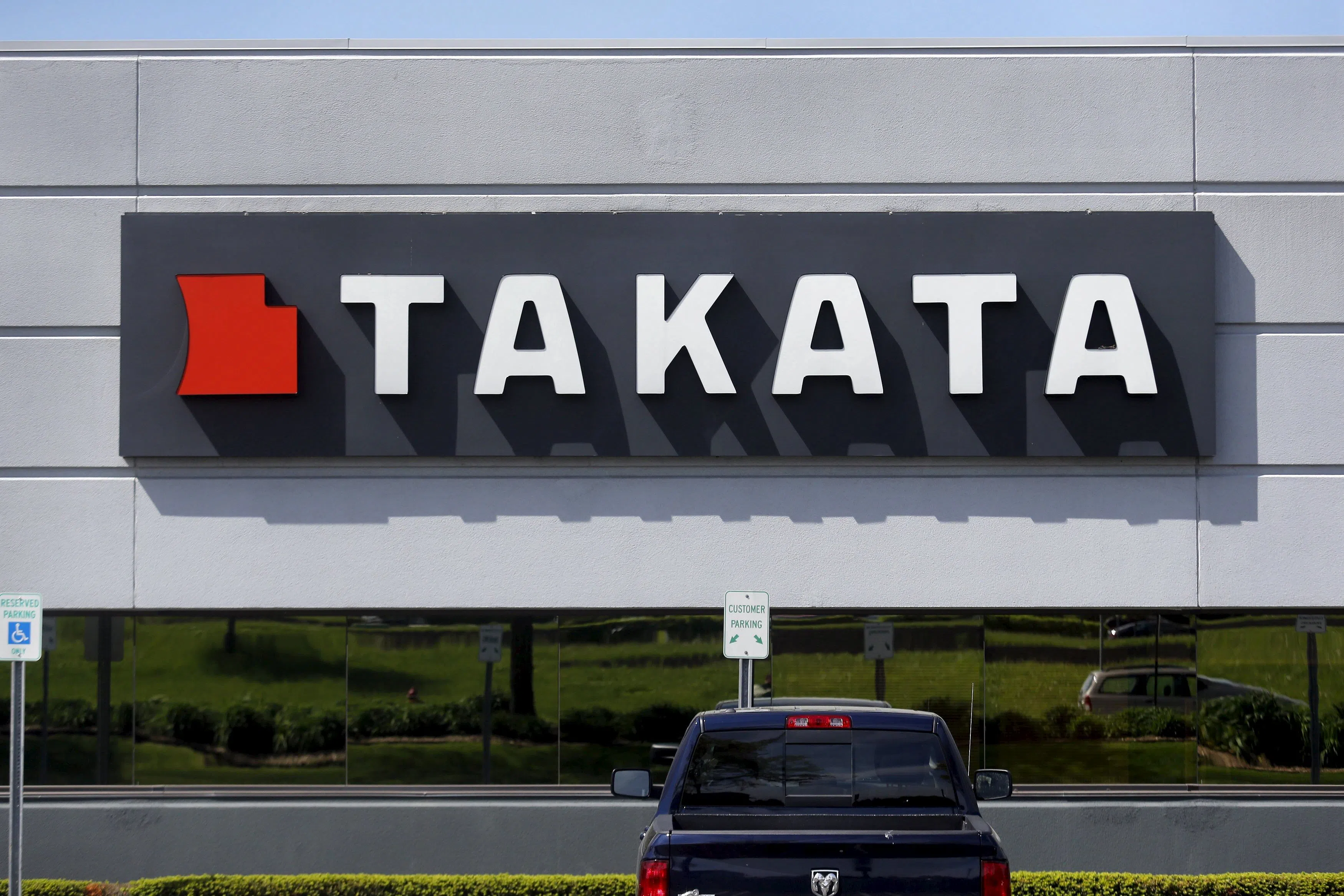 Japan auto lobby chief: hopes for report on Takata problems by year-end ...