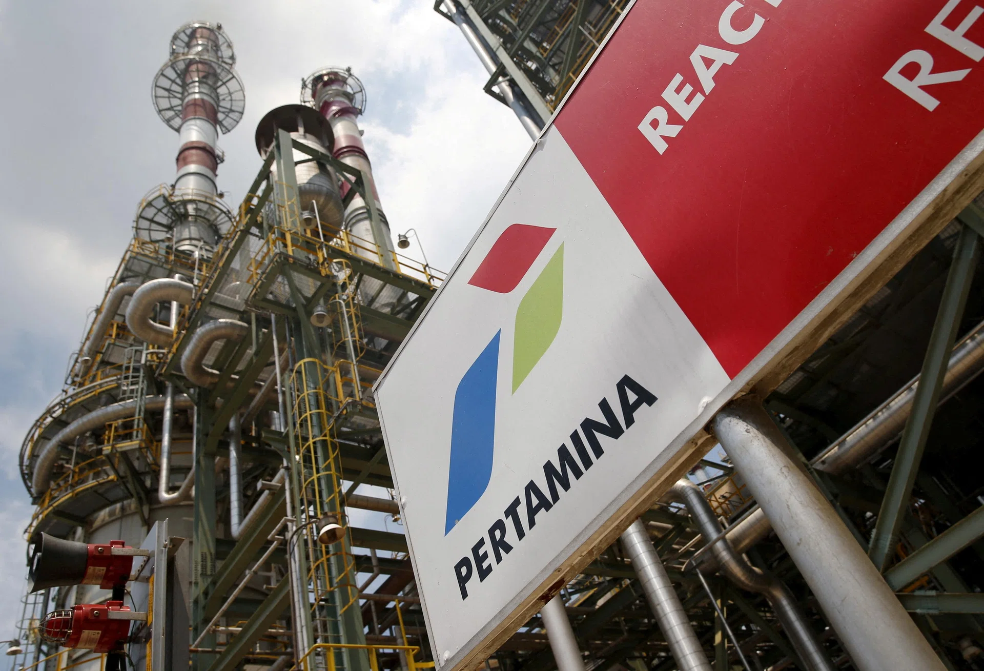 Pertamina to intensify exploration in Indonesia’s east amid higher oil ...